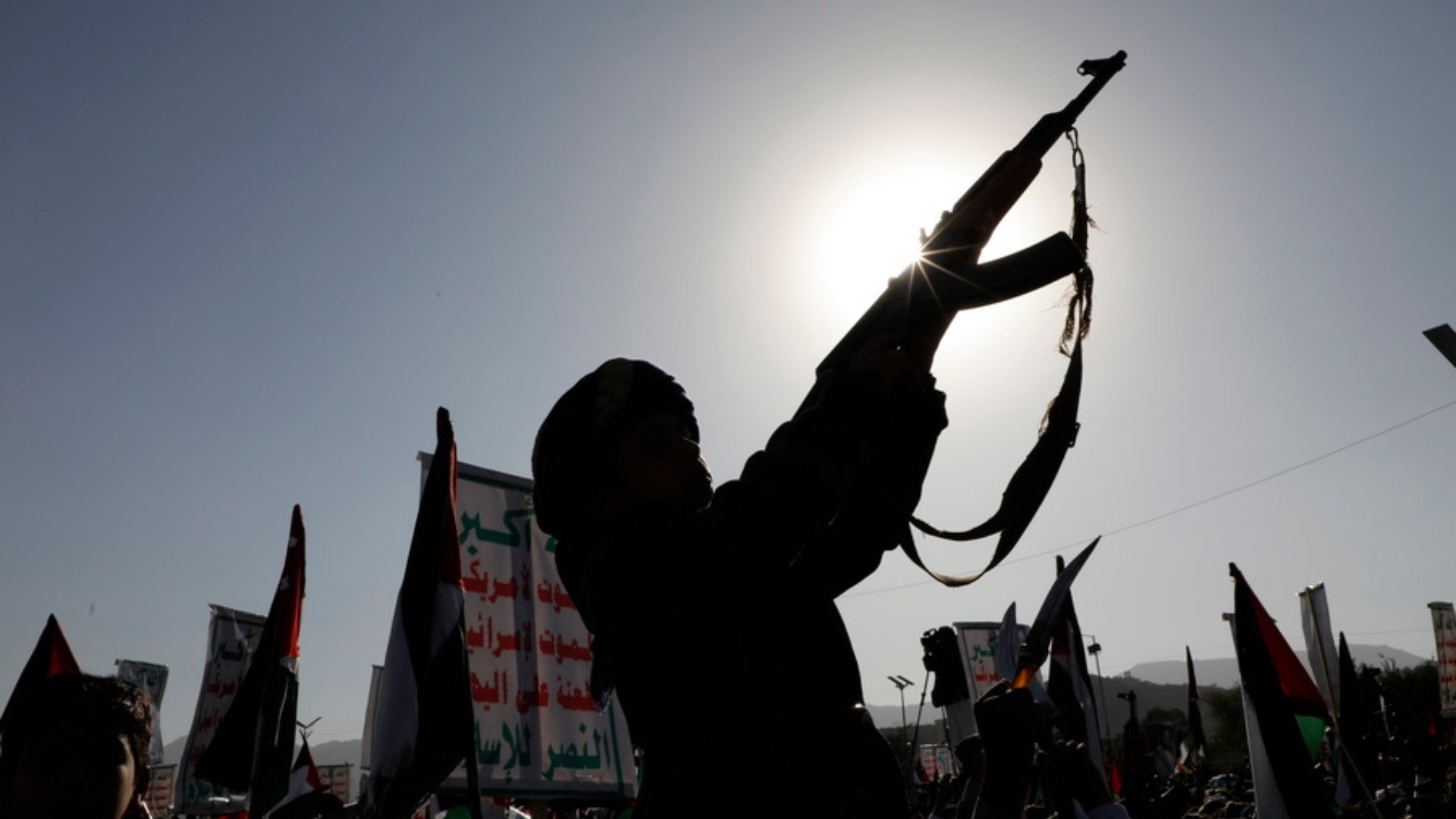 Συναγερμός στην Ερυθρά Θάλασσα: «Συνωστισμός» πολεμικών πλοίων, το Ιράν ...