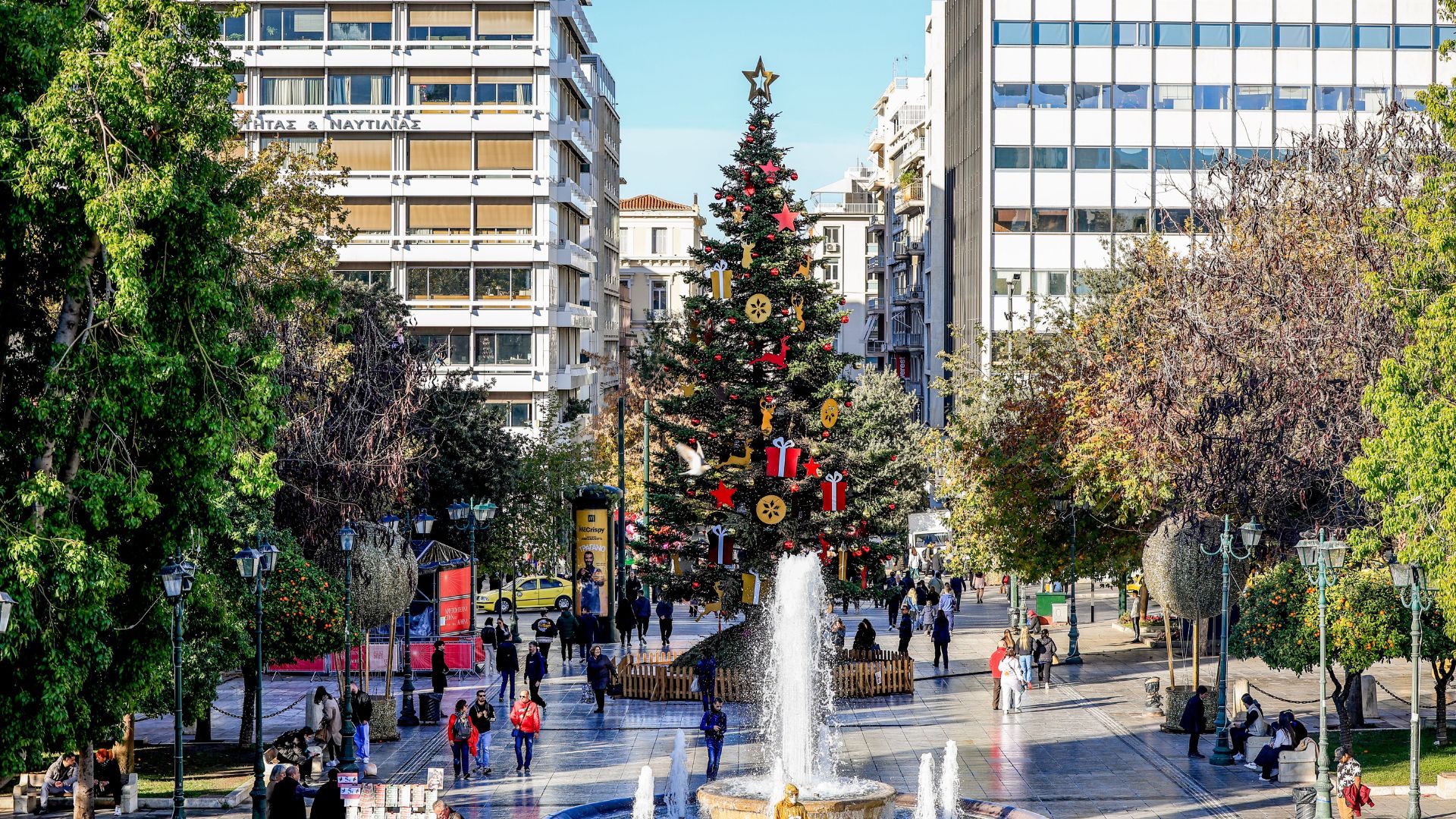 Καιρός: Καλοκαιρία και την Πρωτοχρονιά, έρχονται πολλές βροχές στα μέσα ...