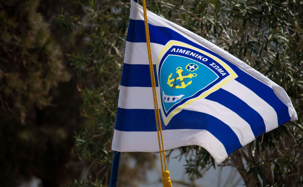 Συνελήφθη διοικητής λιμενικής Αρχής για διακίνηση κατασχεμένης κοκαΐνης ...