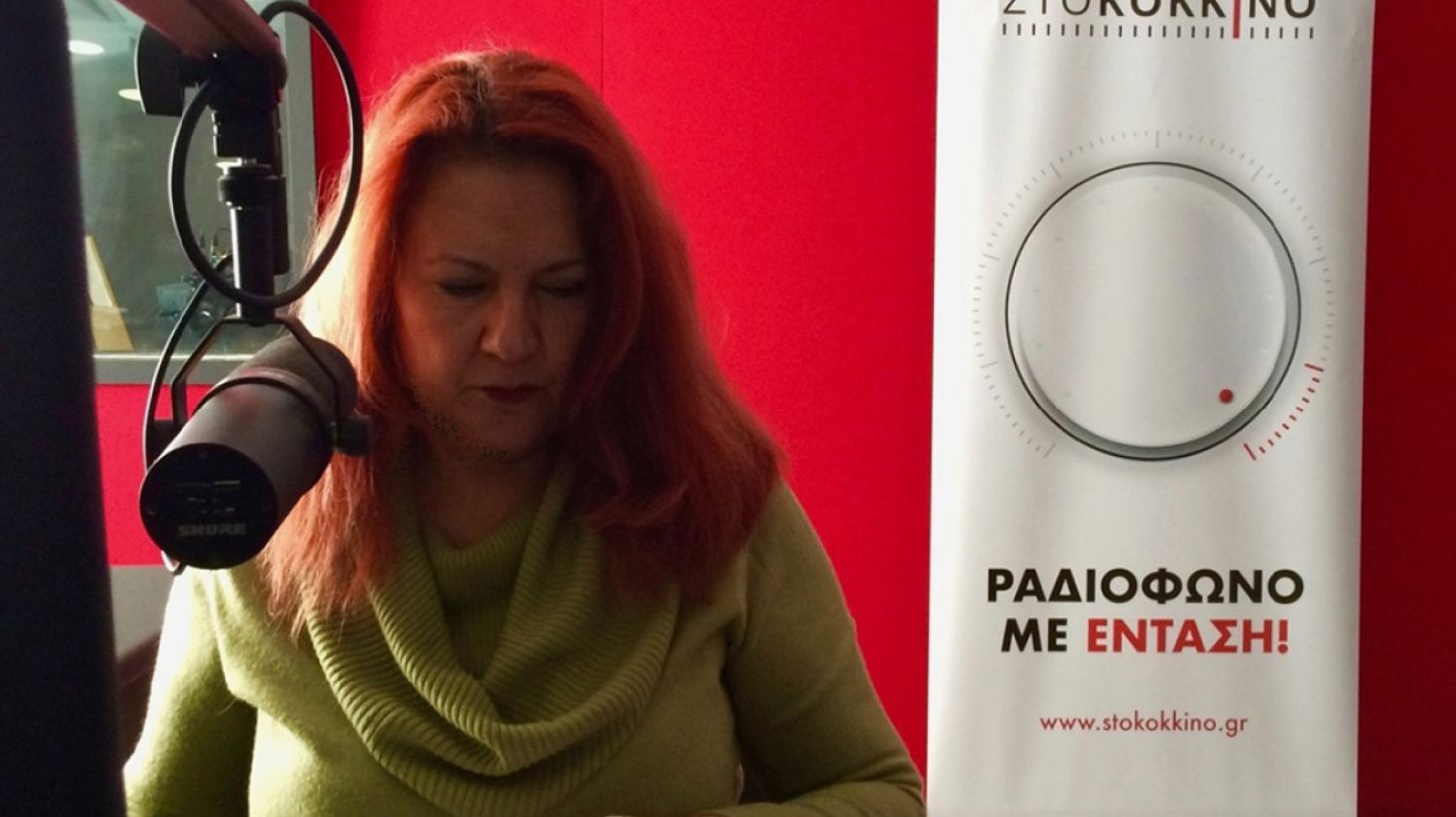Ευγενία Λουπάκη: Αποχωρεί από το «Κόκκινο» η δημοσιογράφος – Η ανάρτησή ...