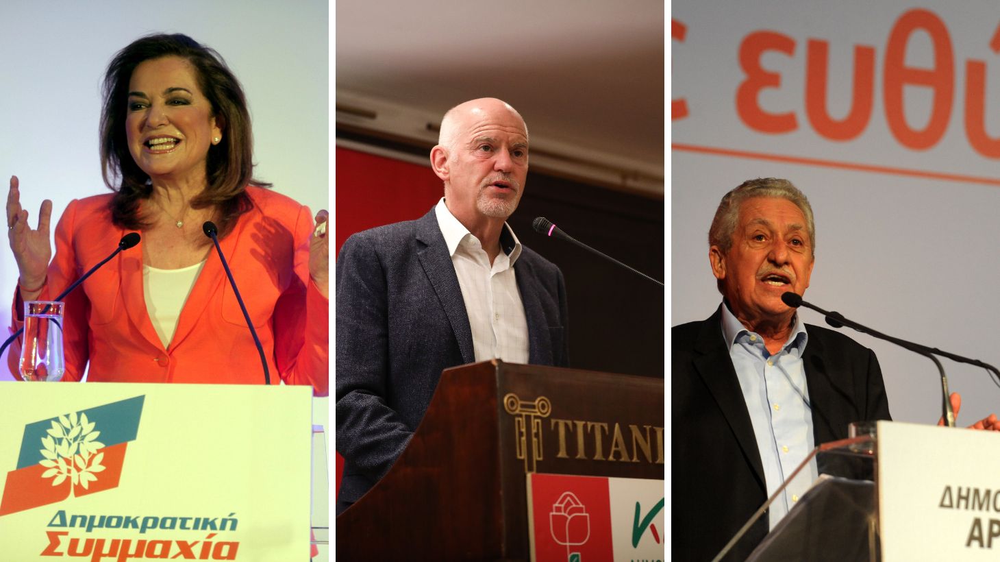 Tα πολιτικά κόμματα που… «έφυγαν από το μαντρί και τα έφαγε ο λύκος ...