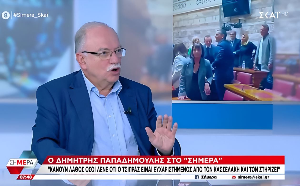 Παπαδημούλης ερμηνεύει… Τσίπρα: Δεν είναι ευχαριστημένος με την ηγεσία ...
