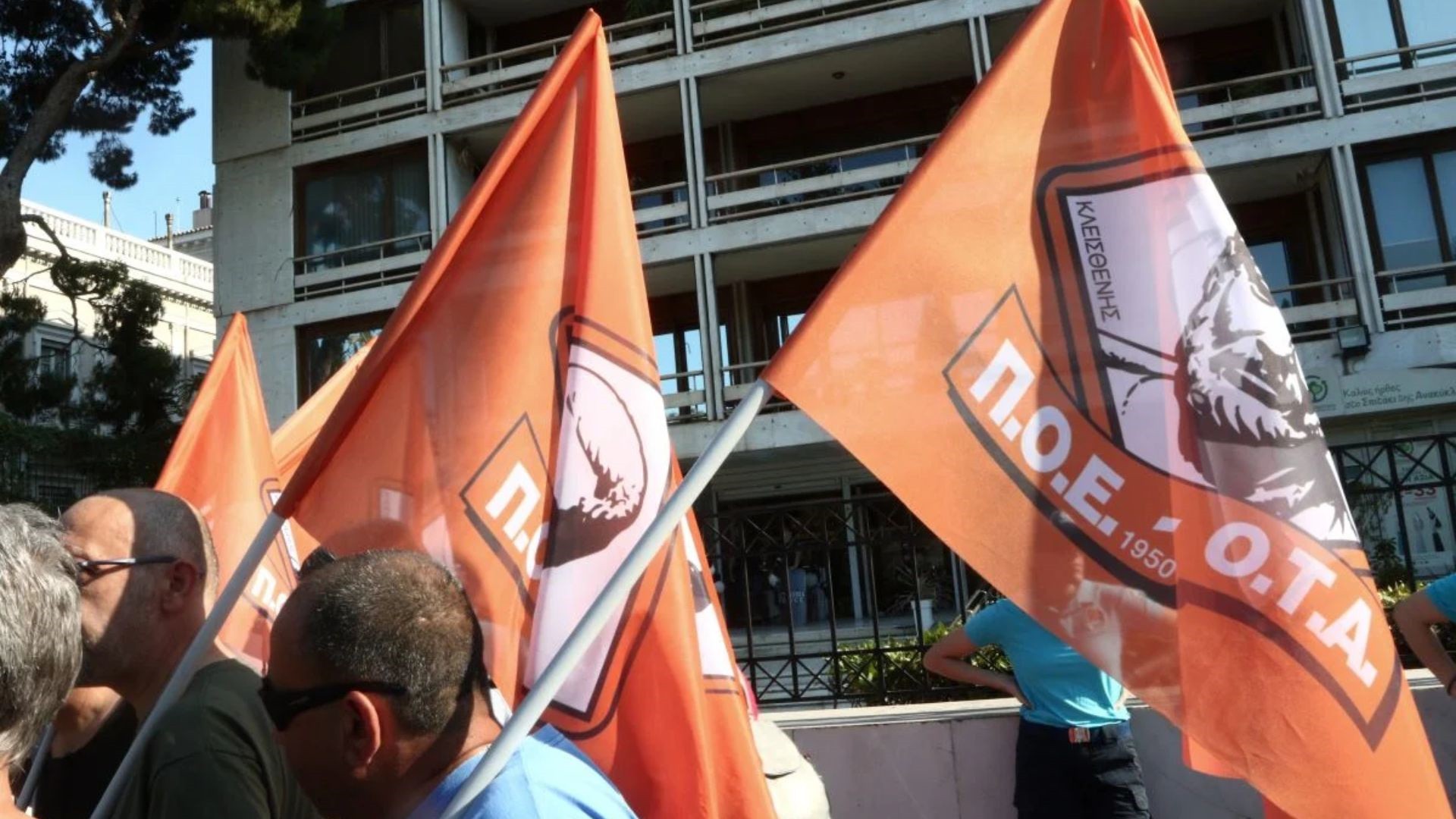 24ωρη πανελλαδική απεργία την Πέμπτη 14/12 στους Δήμους – Συγκέντρωση ...
