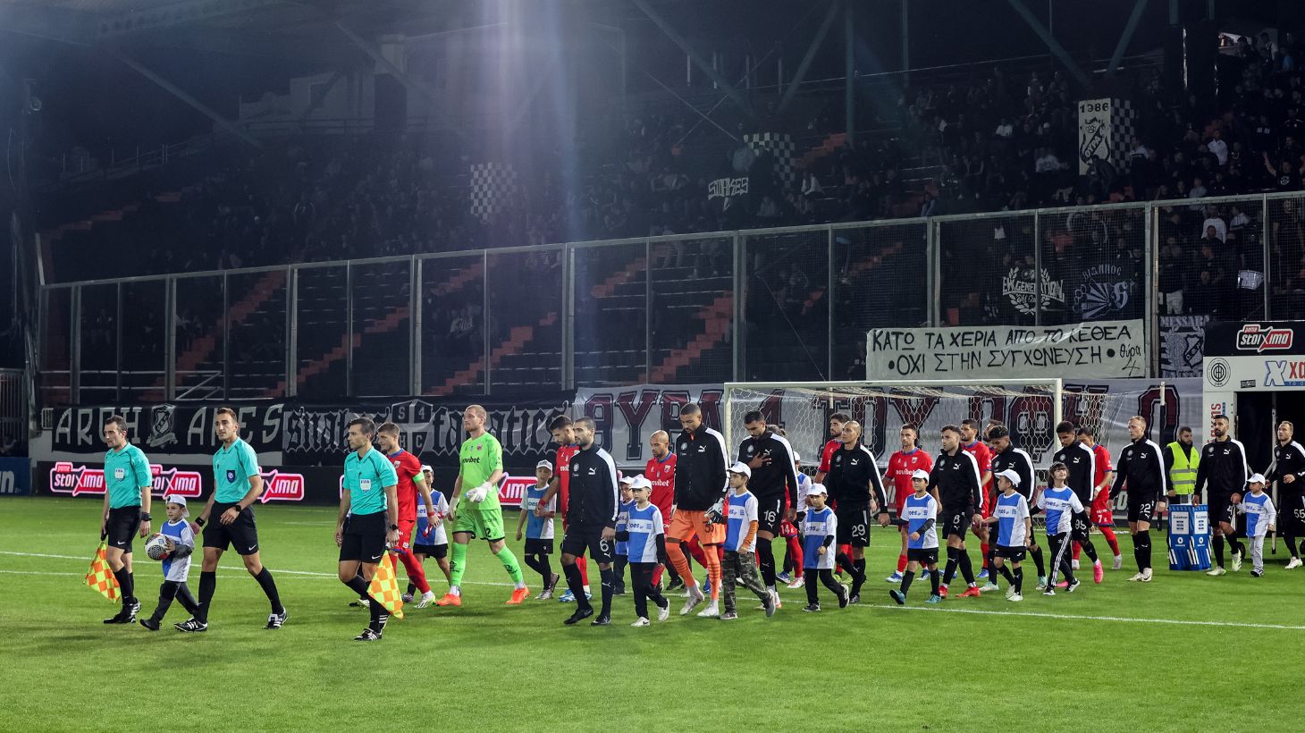 Super League: Δεν ορίζει διαιτητές η ΚΕΔ – Αναβάλλεται η 14η αγωνιστική ...