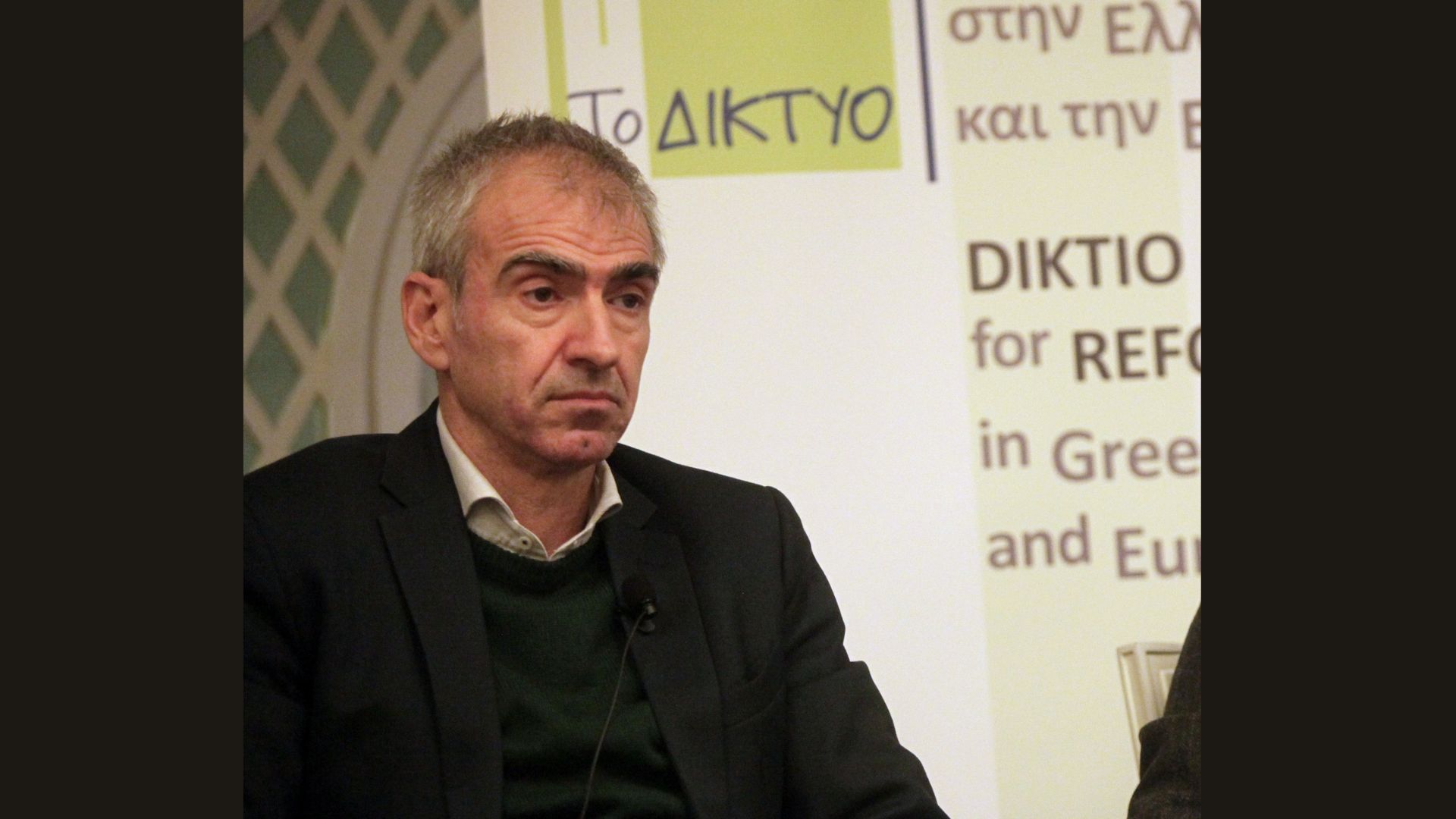 Ο Μαραντζίδης έχει ρόλο και στο νέο κόμμα των «11» | topontiki.gr