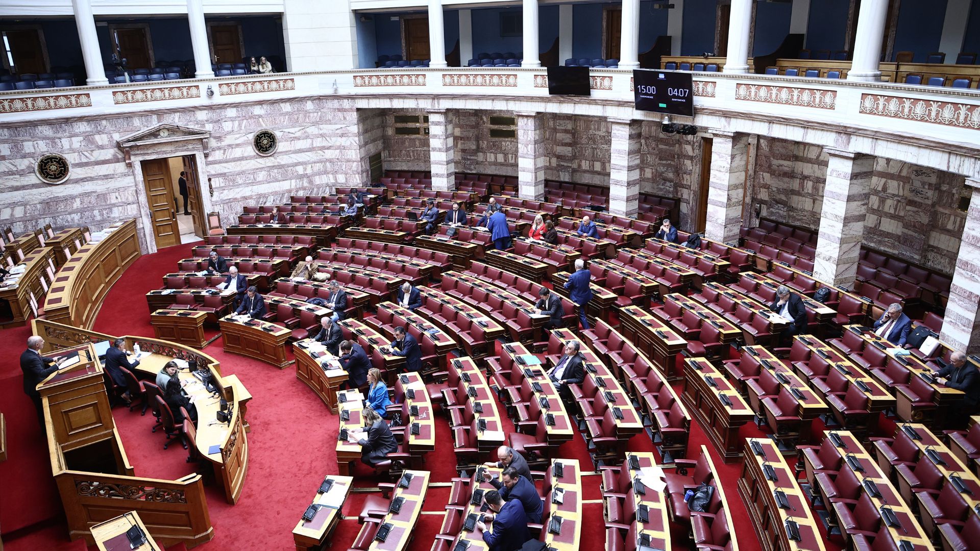 Βουλή: Νέα μετωπική σύγκρουση – Ακόμα και ονομαστική ψηφοφορία στην ...