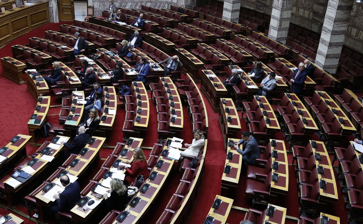 Προϋπολογισμός 2024: Σήμερα η ψήφιση και οι ομιλίες των πολιτικών ...