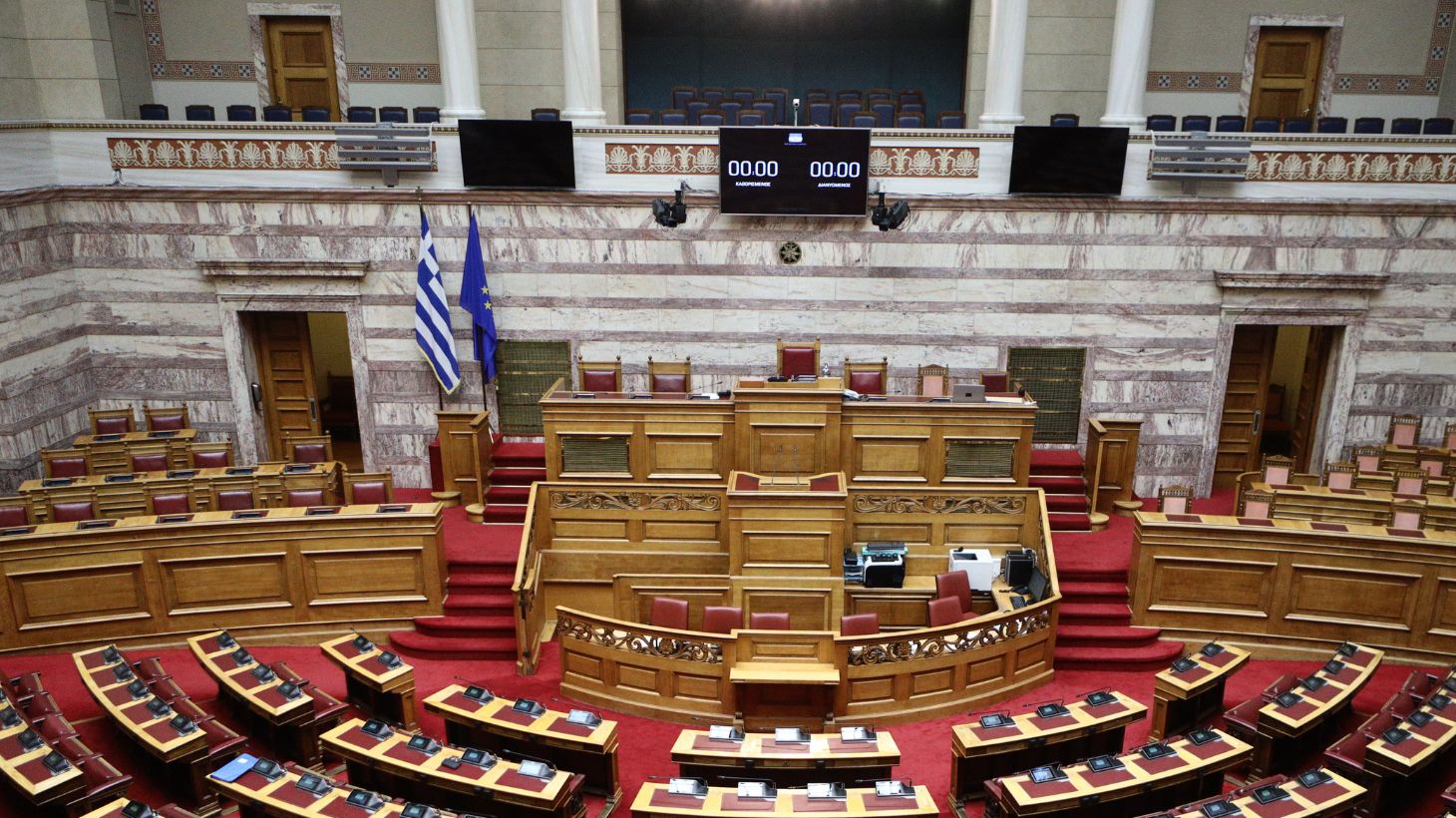 Κατατέθηκε στη Βουλή το προσχέδιο του κρατικού προϋπολογισμού του 2026 ...