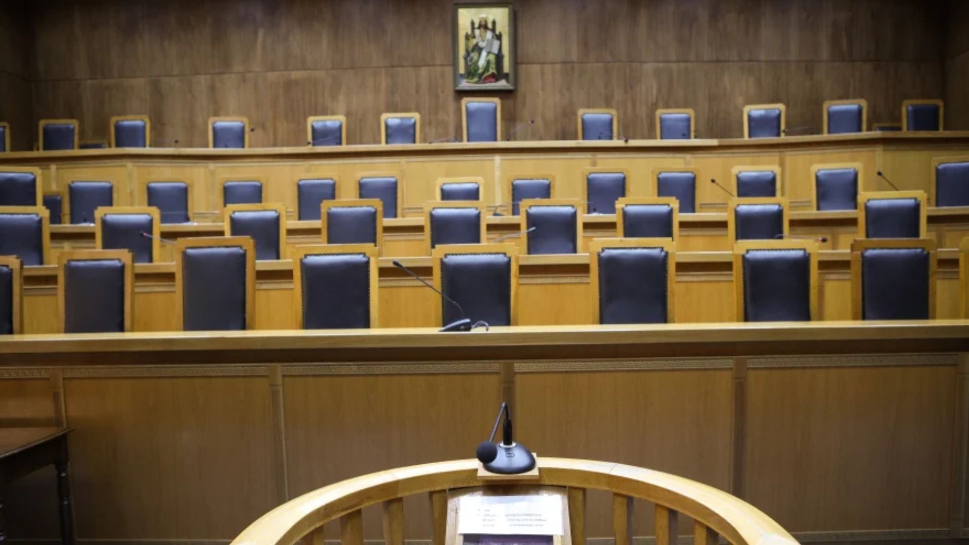 Ποινή φυλάκισης 5 ετών στην τέως εισαγγελέα για τις χιλιάδες ...