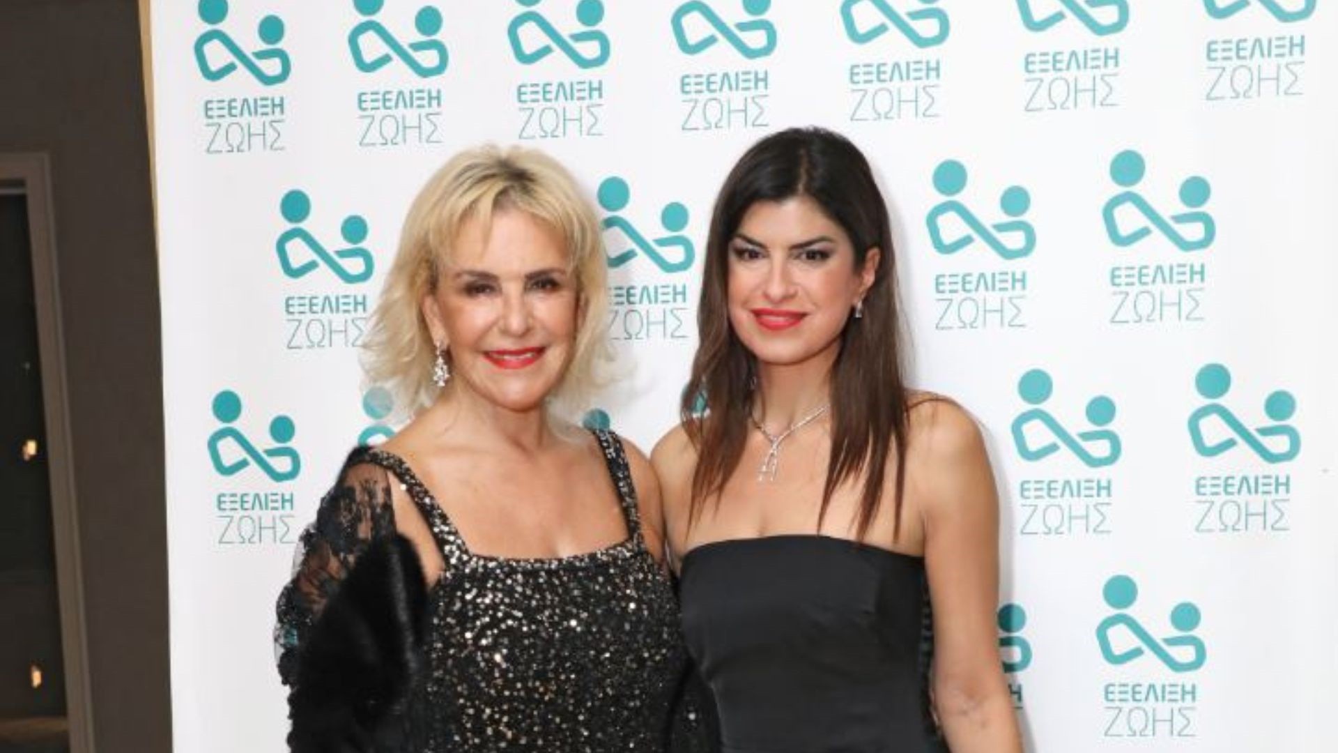 Ένα Gala Dinner αφιερωμένο στην έλευση του 2024 από την ΕΞΕΛΙΞΗΣ ΖΩΗΣ ...