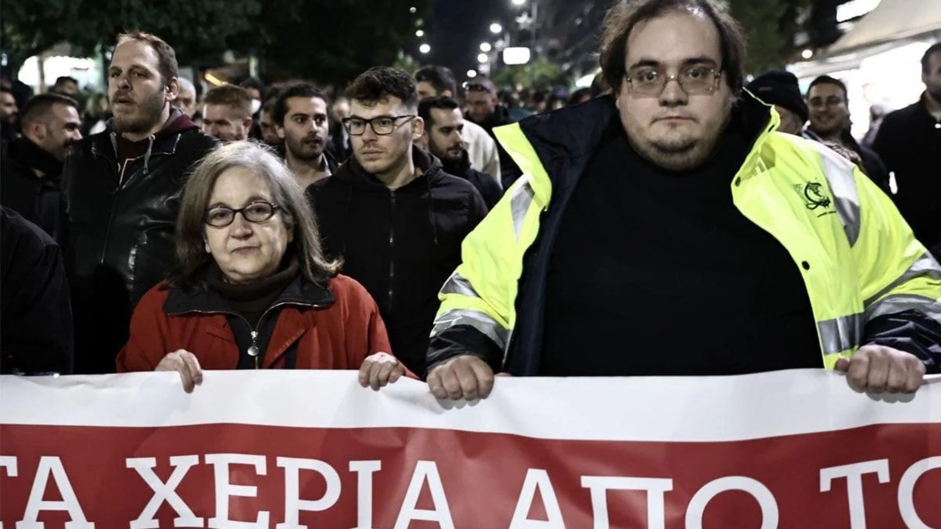 Εκαντοντάδες αλληλέγγυοι στου Ζωγράφου για την έξωση της Ιωάννας ...