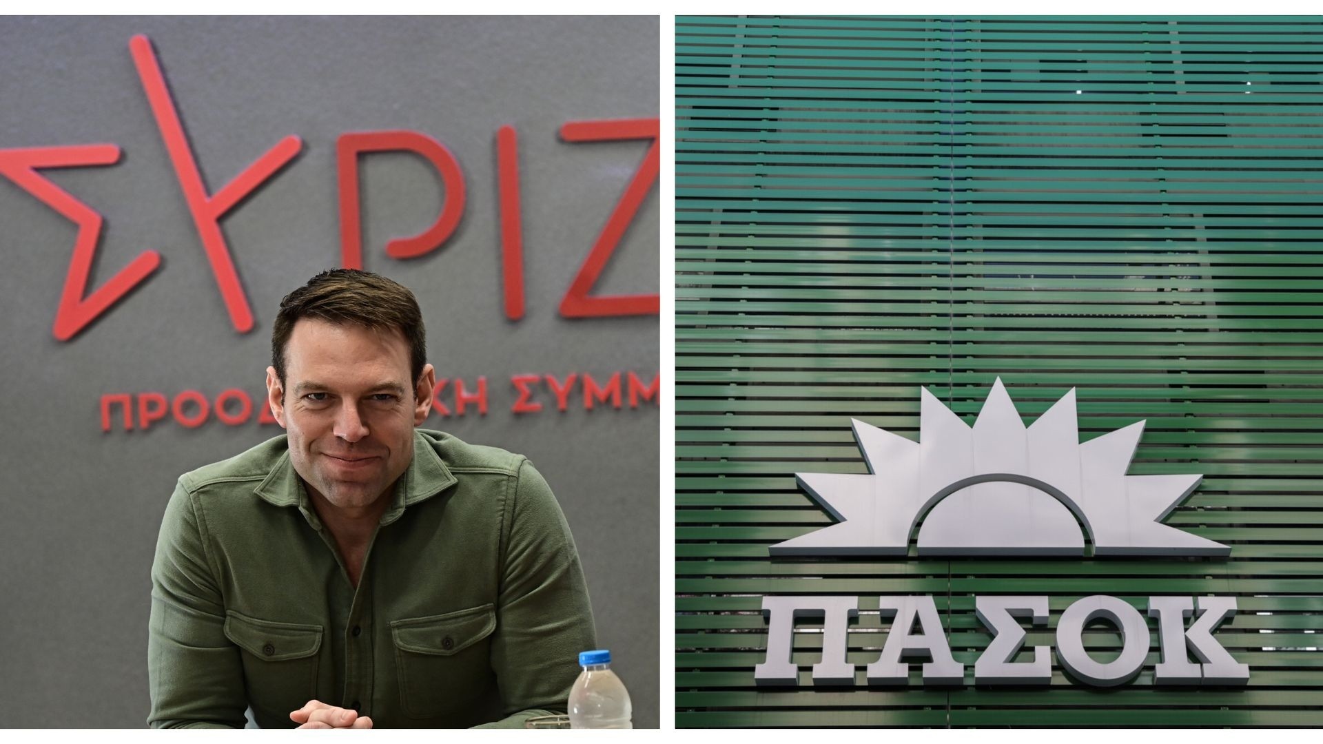 ΣΥΡΙΖΑ: Το μπρα ντε φερ με ΠΑΣΟΚ και οι 3+1 γραμμές για την ...