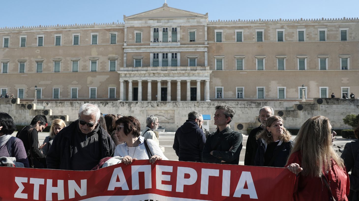 ΓΣΕΕ: 24ωρη απεργία την Τετάρτη 17 Απριλίου (Video) | topontiki.gr