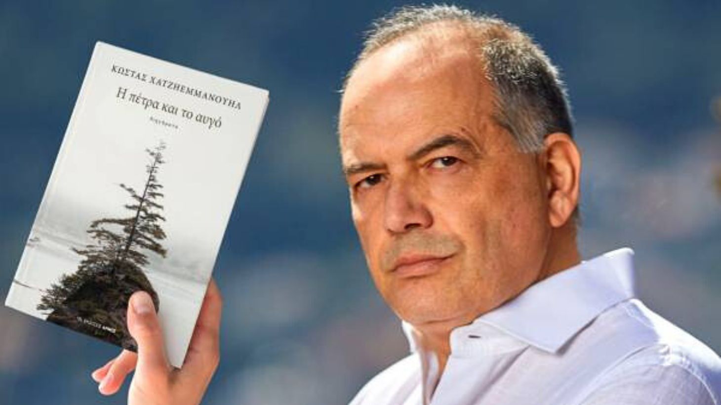 «Ποιος είναι η πέτρα και ποιος το αυγό;» – 19 διηγήματα για μια Ελλάδα ...