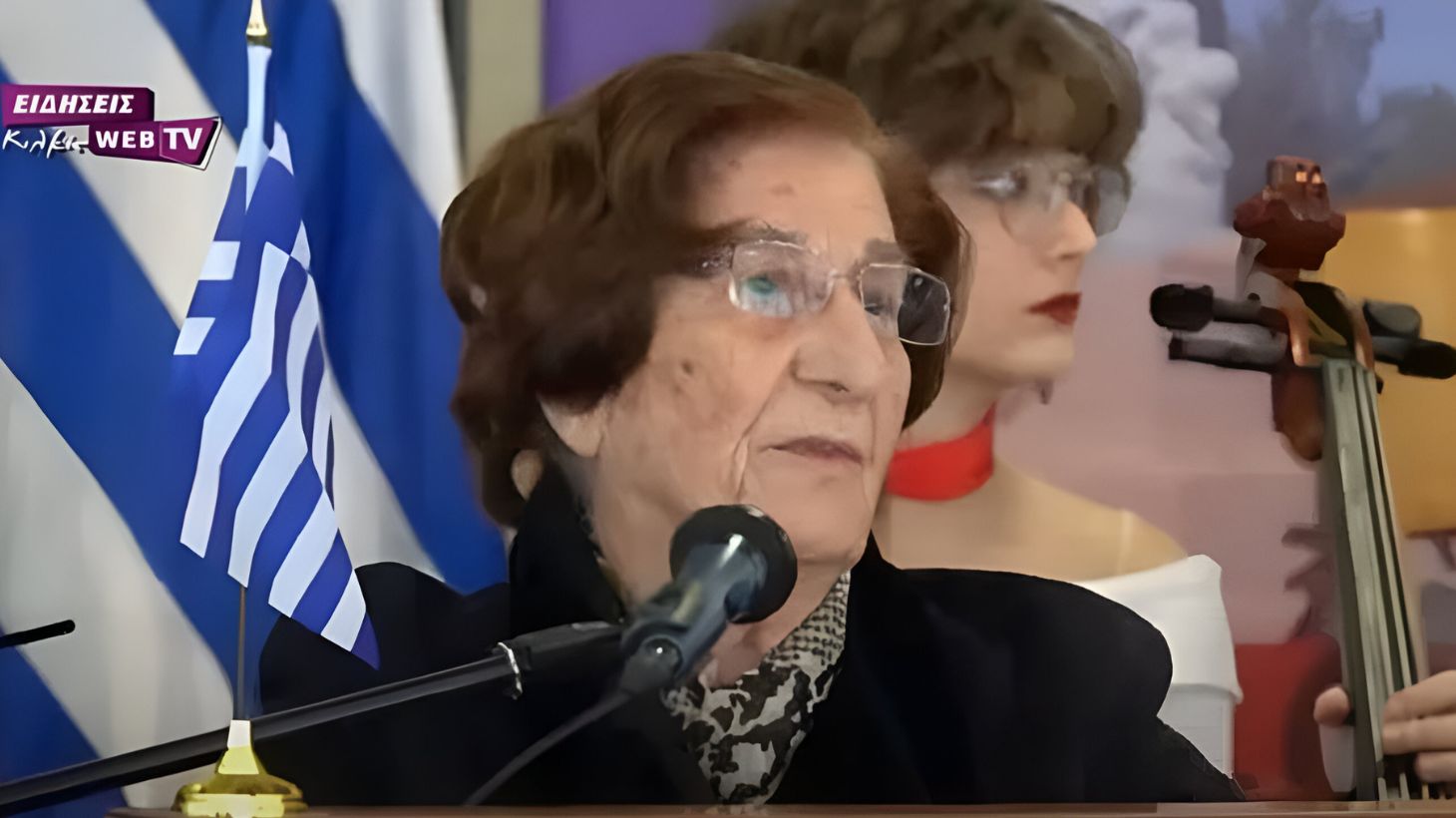 Κιλκίς: Συνταξιούχος δασκάλα πούλησε το διαμερισμά της για να δωρίσει ...