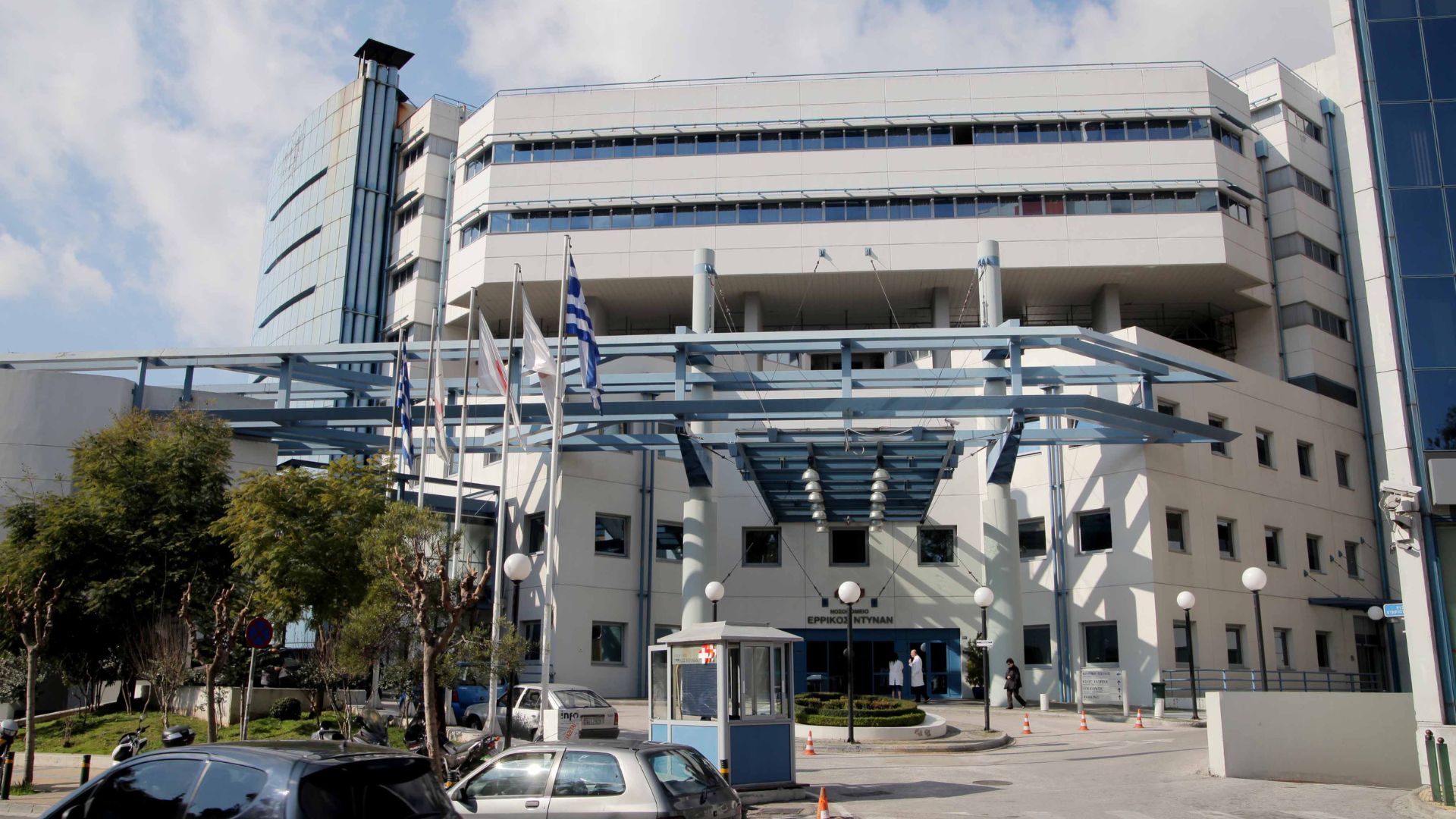 Ερρίκος Ντυνάν: Πρωτοποριακή επέμβαση από το Κέντρο Αγγειακών ...