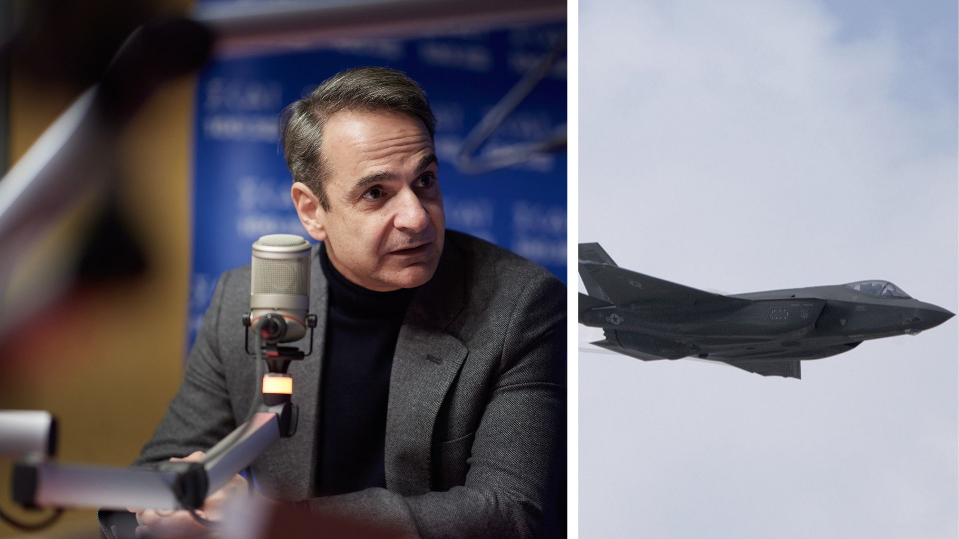 F-35: Σήμα Μητσοτάκη να σταματήσουν οι πανηγυρισμοί για τα εξοπλιστικά ...