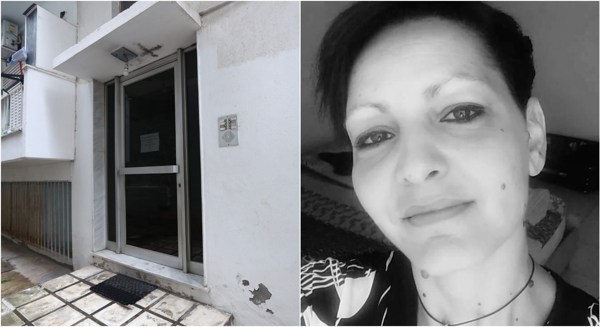 Γυναικοκτονία στη Θεσσαλονίκη: Ποινική δίωξη στους κατηγορούμενους – Η ...