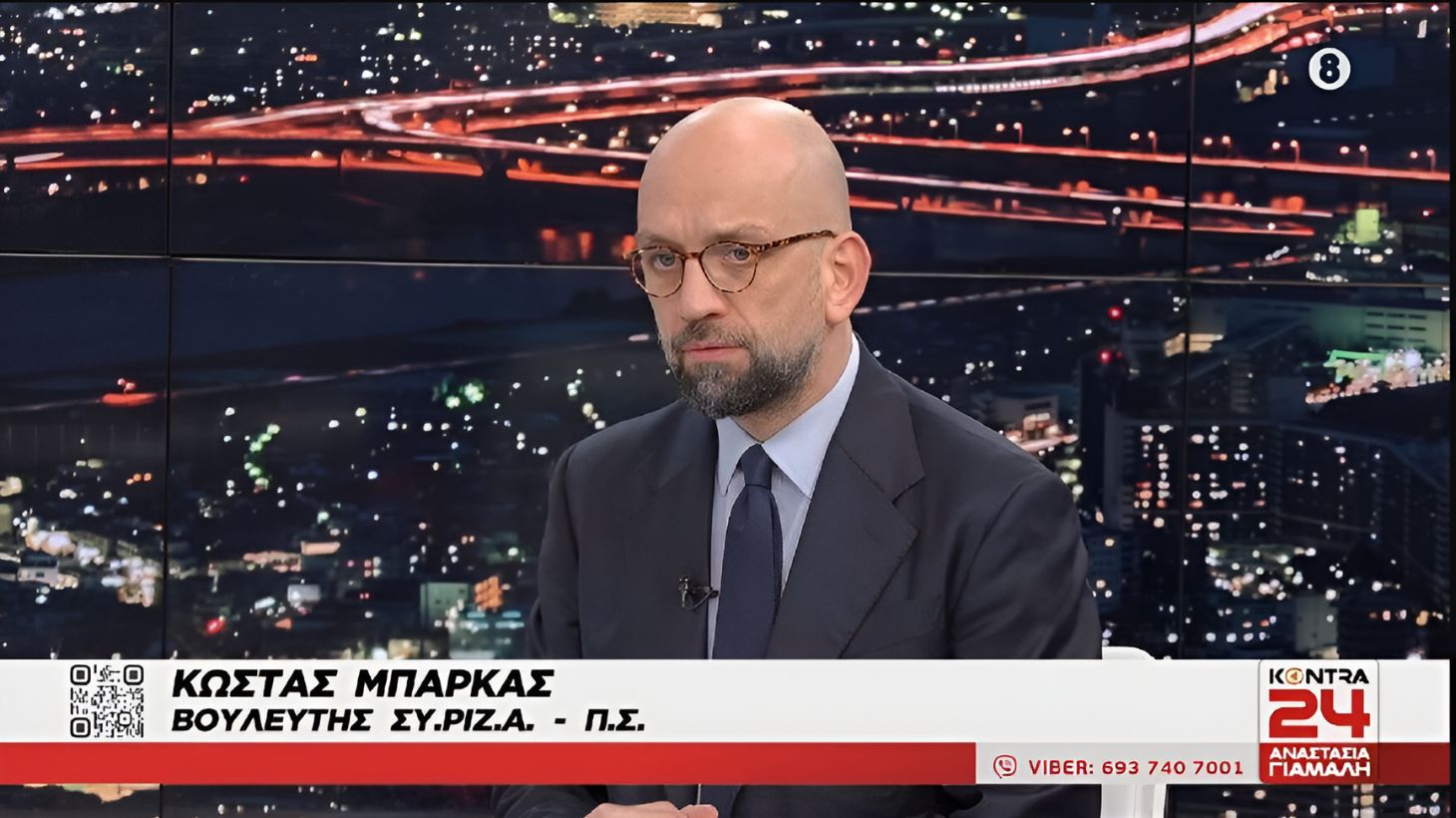Κώστας Μπάρκας: Η συγκινητική εξομολόγηση του βουλευτή – «Η κόρη μου ...