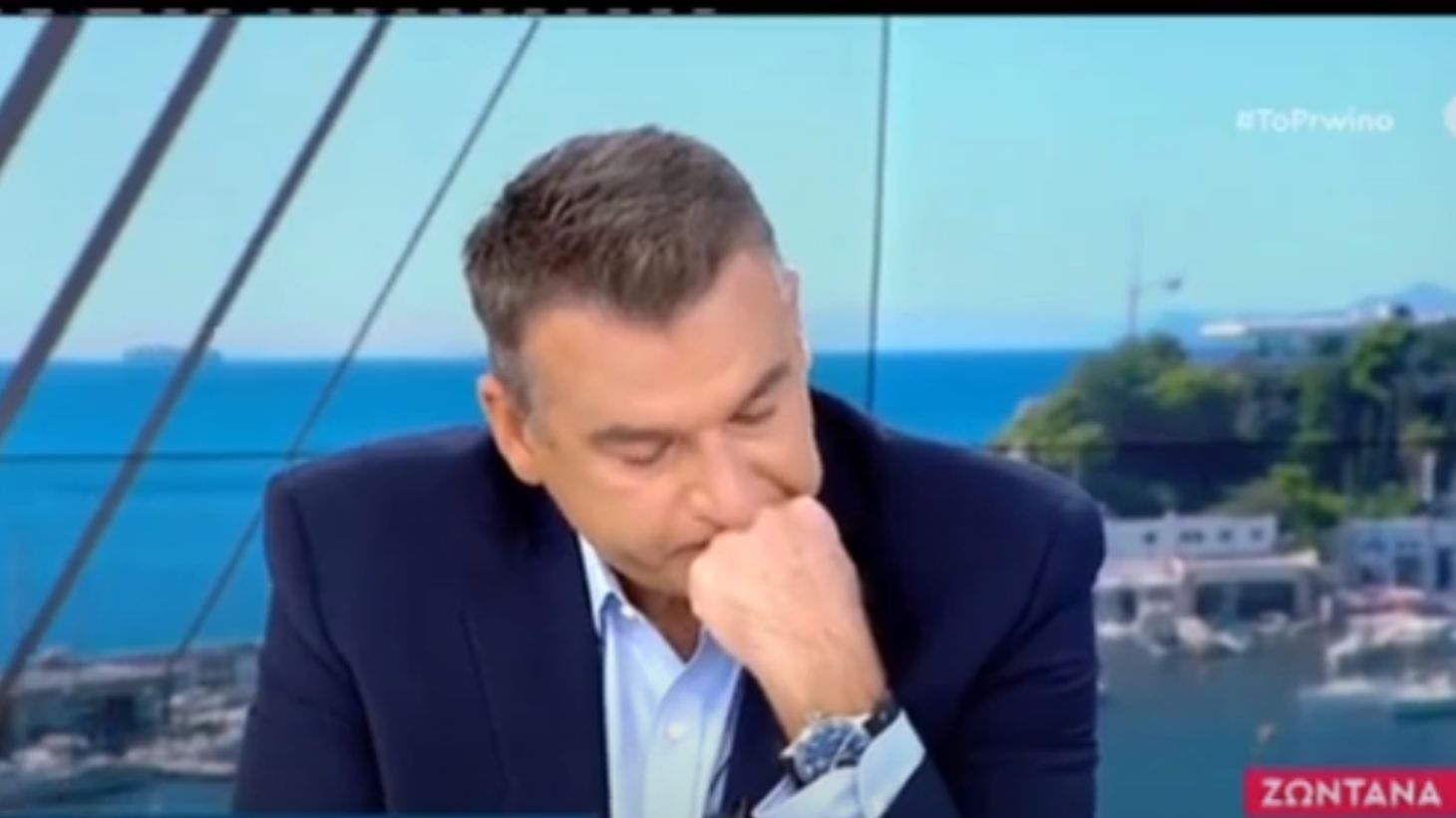 Γιώργος Λιάγκας: Η στιγμή που ο παρουσιαστής «λυγίζει» στον τηλεοπτικό ...