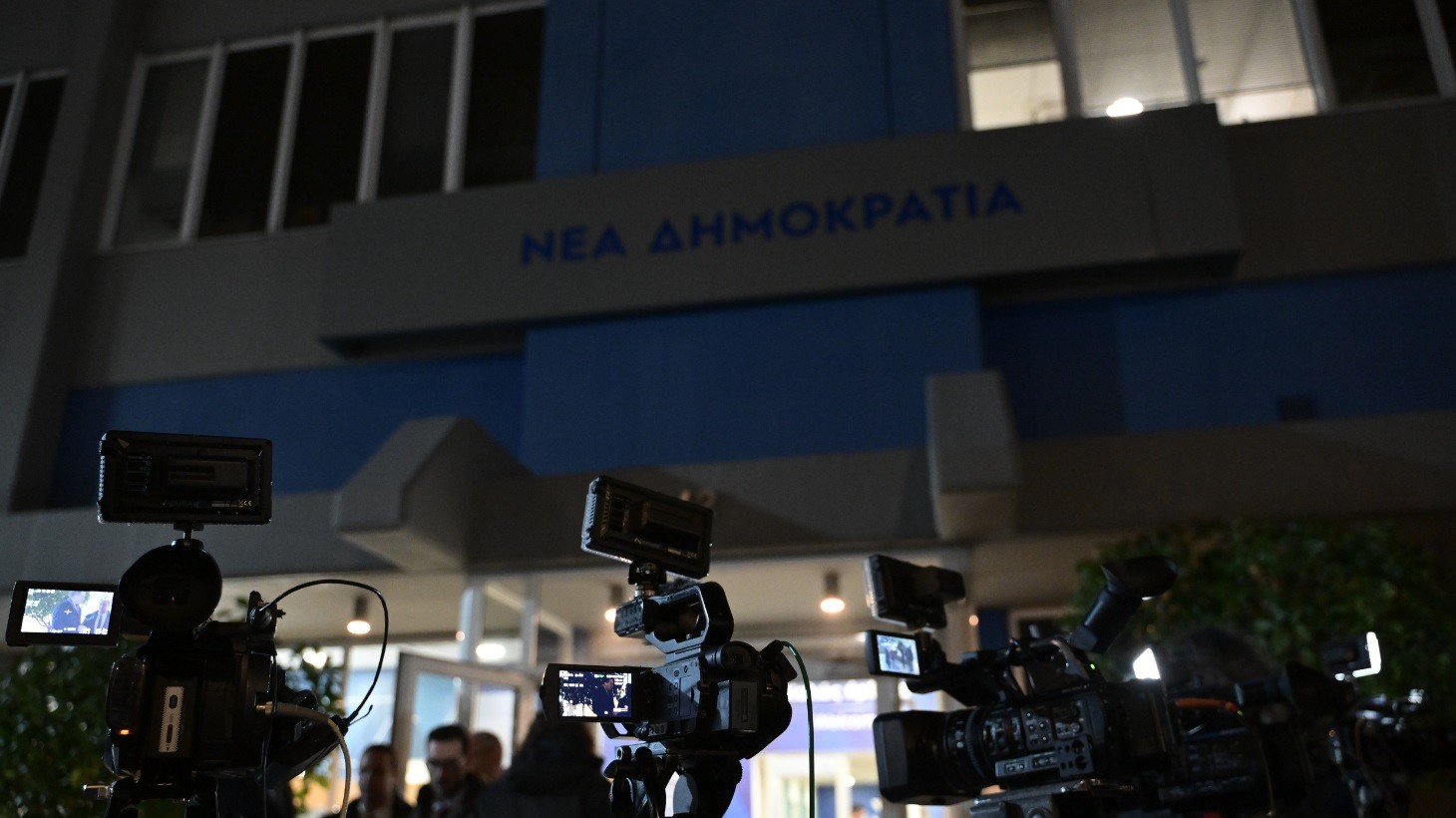 Φαγούρα στη Ν.Δ. για την Κεντροαριστερά | topontiki.gr