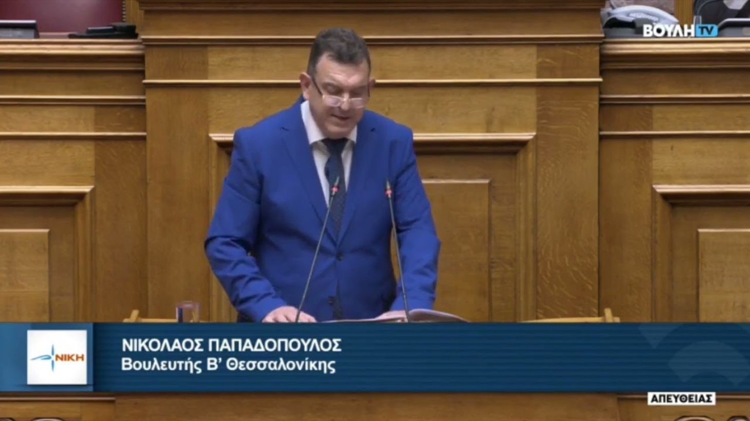 Ο Νίκος Παπαδόπουλος και οι… καλικάντζαροι – Το απίθανο video του Luben ...