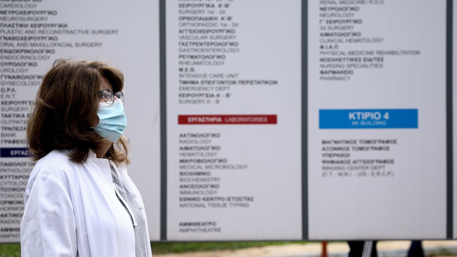 Ασφυξία στα νοσοκομεία: Πάνω από 8 ώρες η αναμονή για εξέταση – Γέμισαν ...