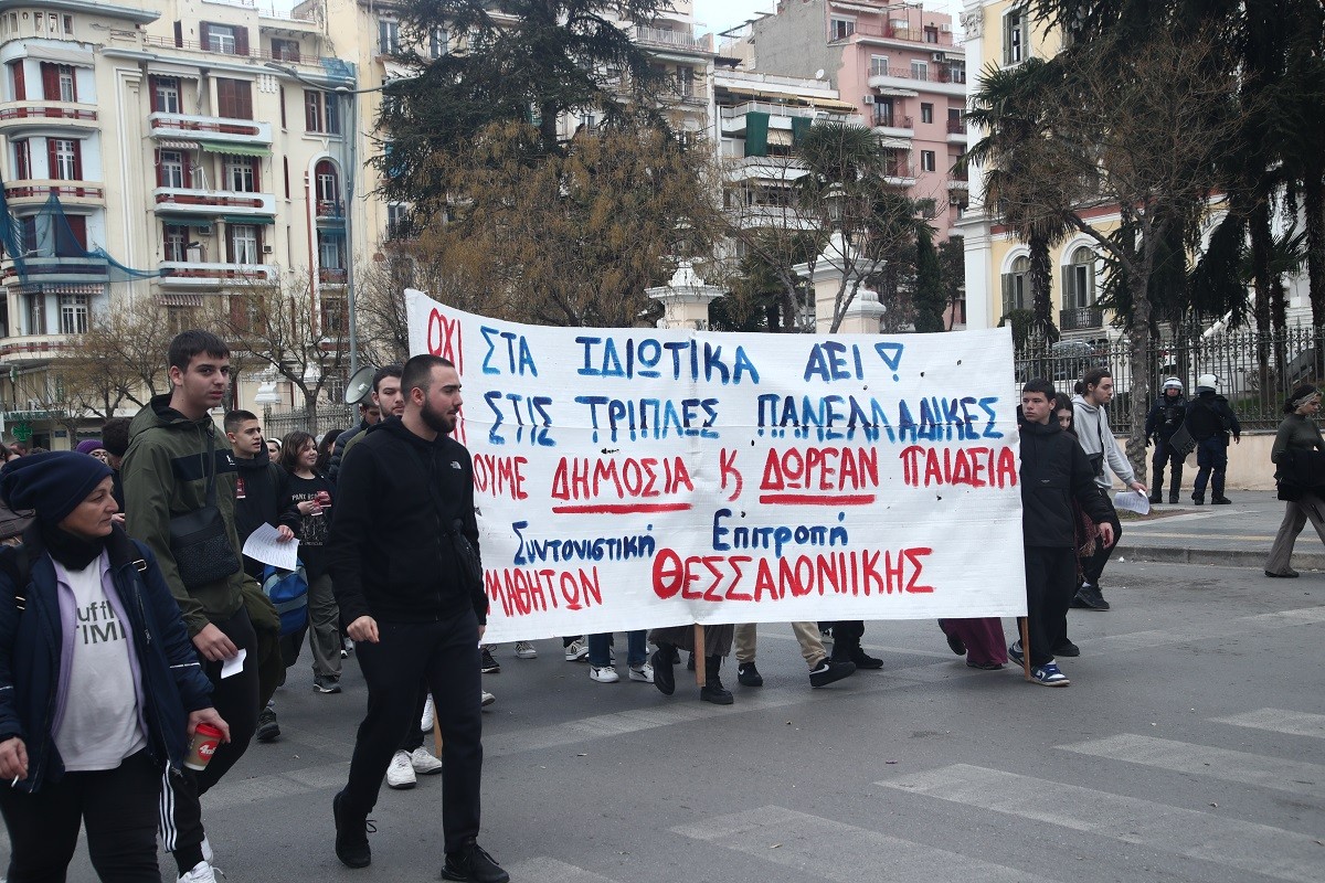 Τα τρία μέτωπα που φοβίζουν την κυβέρνηση, οι υφυπουργοί που δεν θέλουν ...