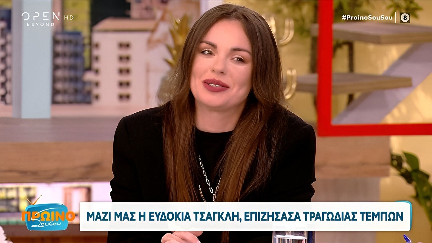 Δυστύχημα στα Τέμπη: Ξέσπασε επιζήσασα – «Στο τέλος θα φταίμε εμείς που ...