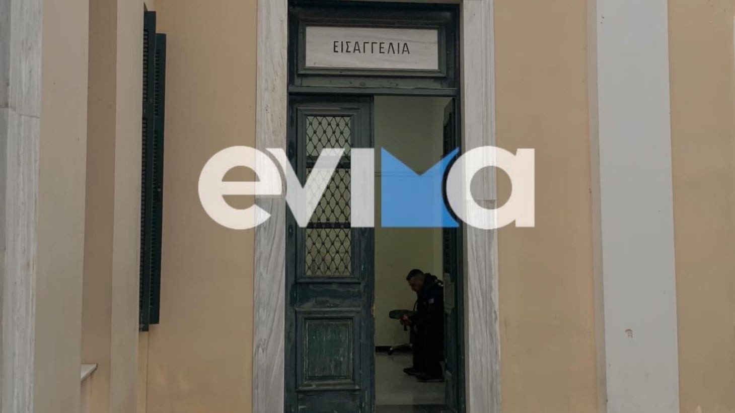 Χαλκίδα: Προφυλακίστηκε η 39χρονη για τη δολοφονία του ξυλουργού ...