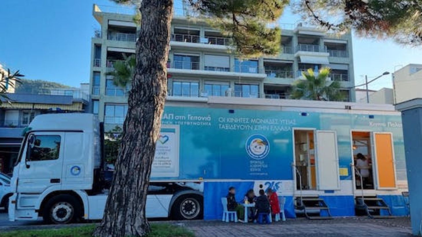 «Το Χαμόγελο του Παιδιού»: 2.083 δωρεάν προληπτικές ιατρικές ...