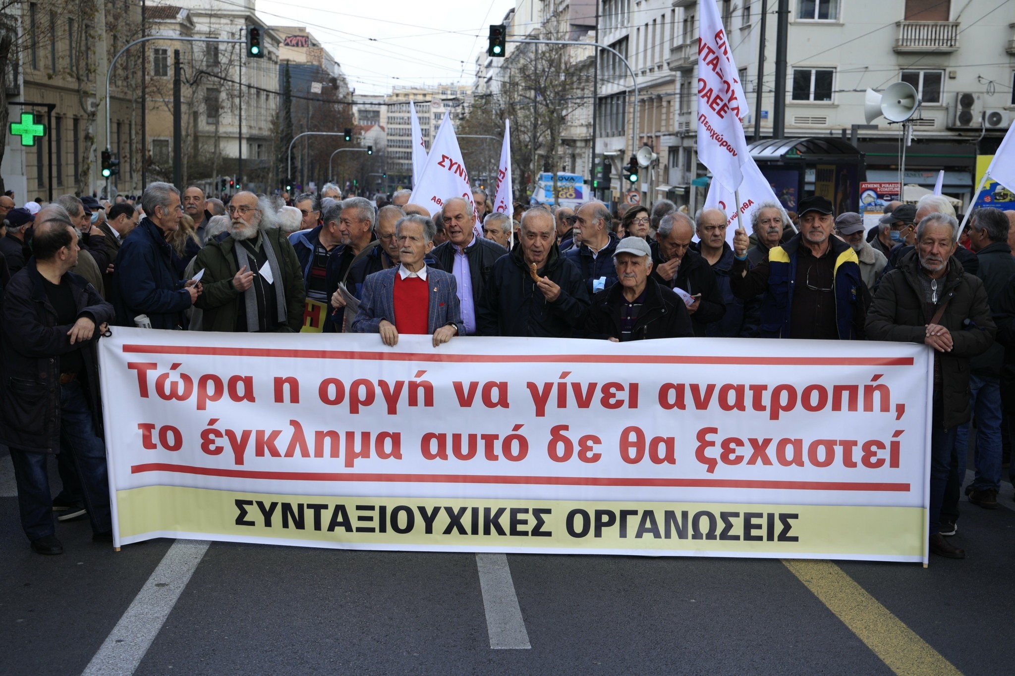 Λαοθάλασσα οργής για το έγκλημα στα Τέμπη – Δεκάδες χιλιάδες ζήτησαν ...