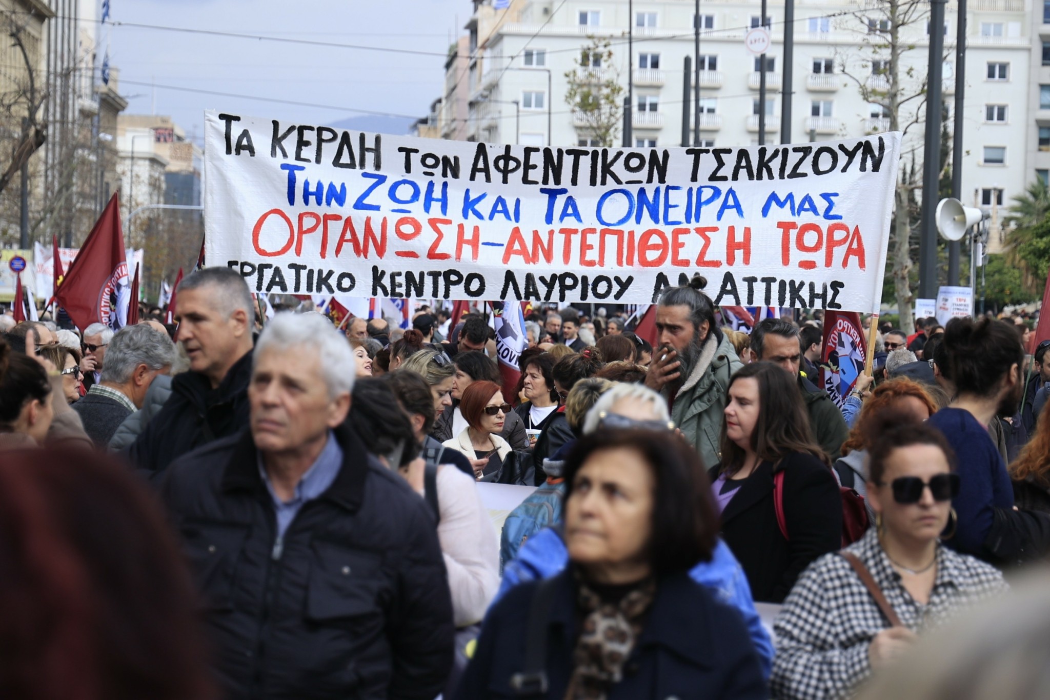 Λαοθάλασσα οργής για το έγκλημα στα Τέμπη – Δεκάδες χιλιάδες ζήτησαν ...