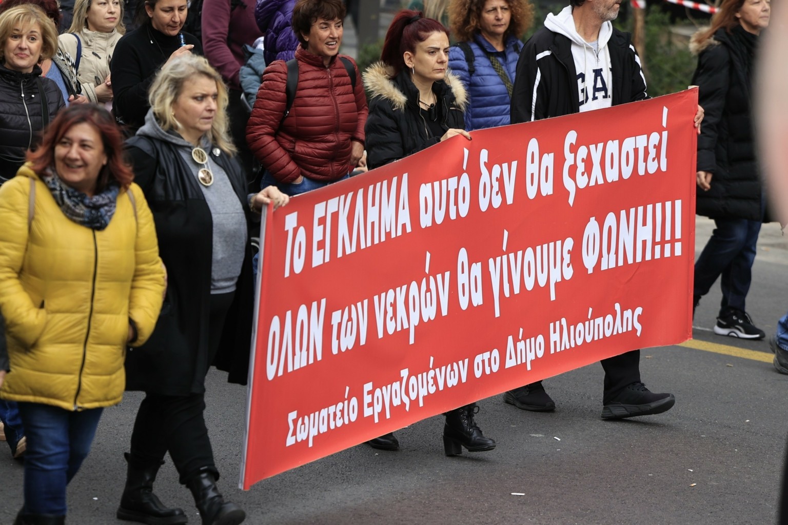 Λαοθάλασσα οργής για το έγκλημα στα Τέμπη – Δεκάδες χιλιάδες ζήτησαν ...