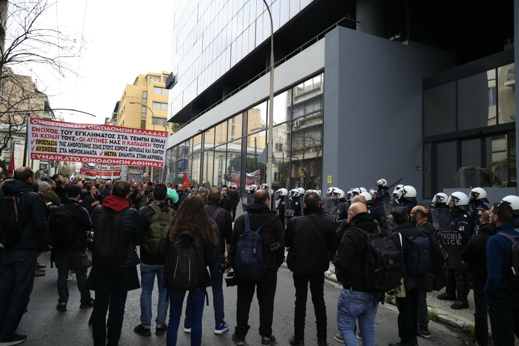 Λαοθάλασσα οργής για το έγκλημα στα Τέμπη – Δεκάδες χιλιάδες ζήτησαν ...
