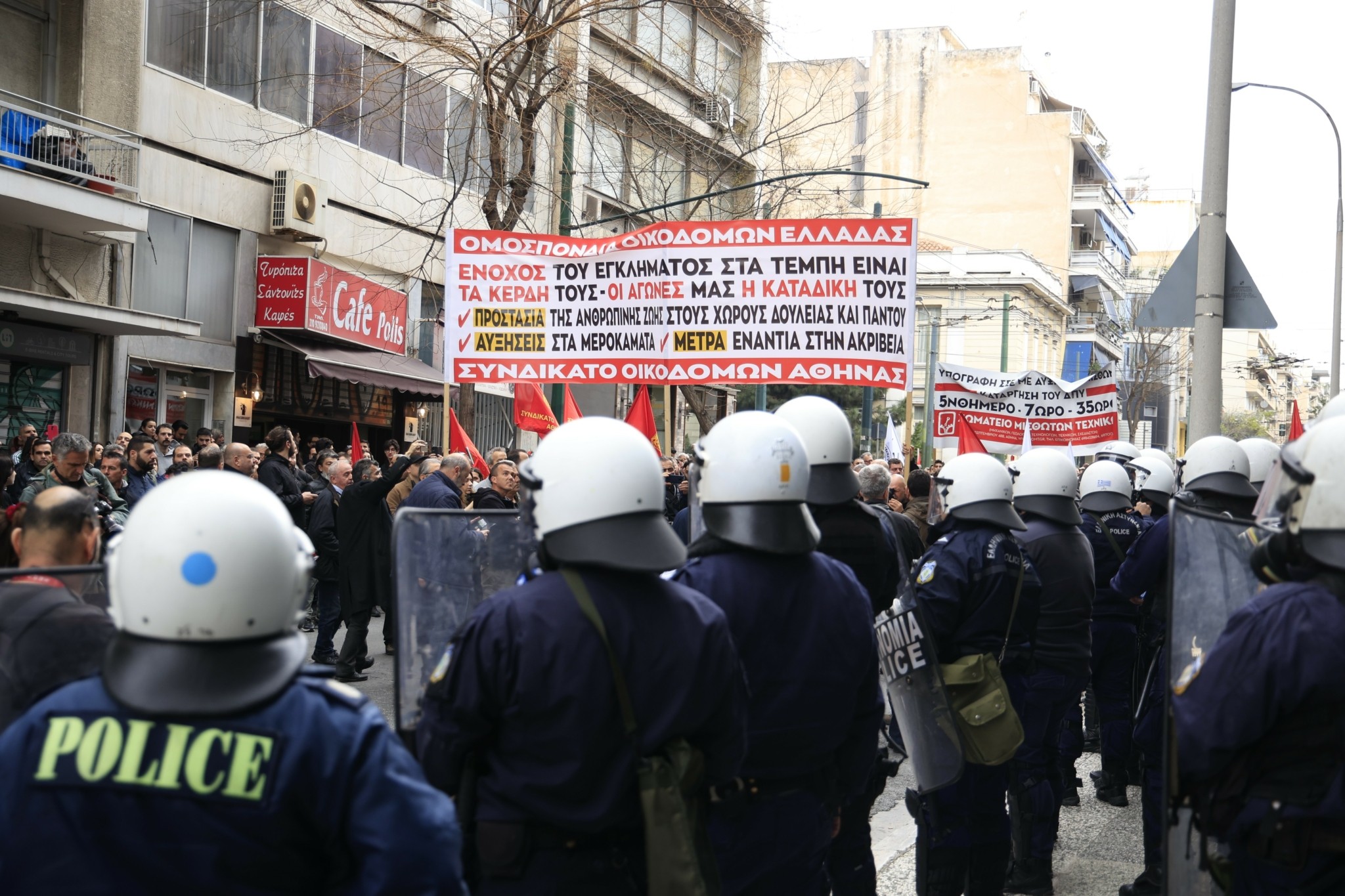 Λαοθάλασσα οργής για το έγκλημα στα Τέμπη – Δεκάδες χιλιάδες ζήτησαν ...
