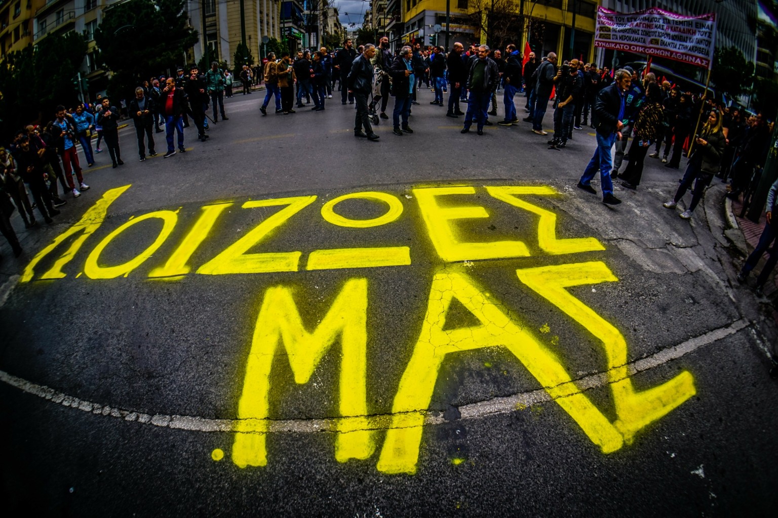 Λαοθάλασσα οργής για το έγκλημα στα Τέμπη – Δεκάδες χιλιάδες ζήτησαν ...
