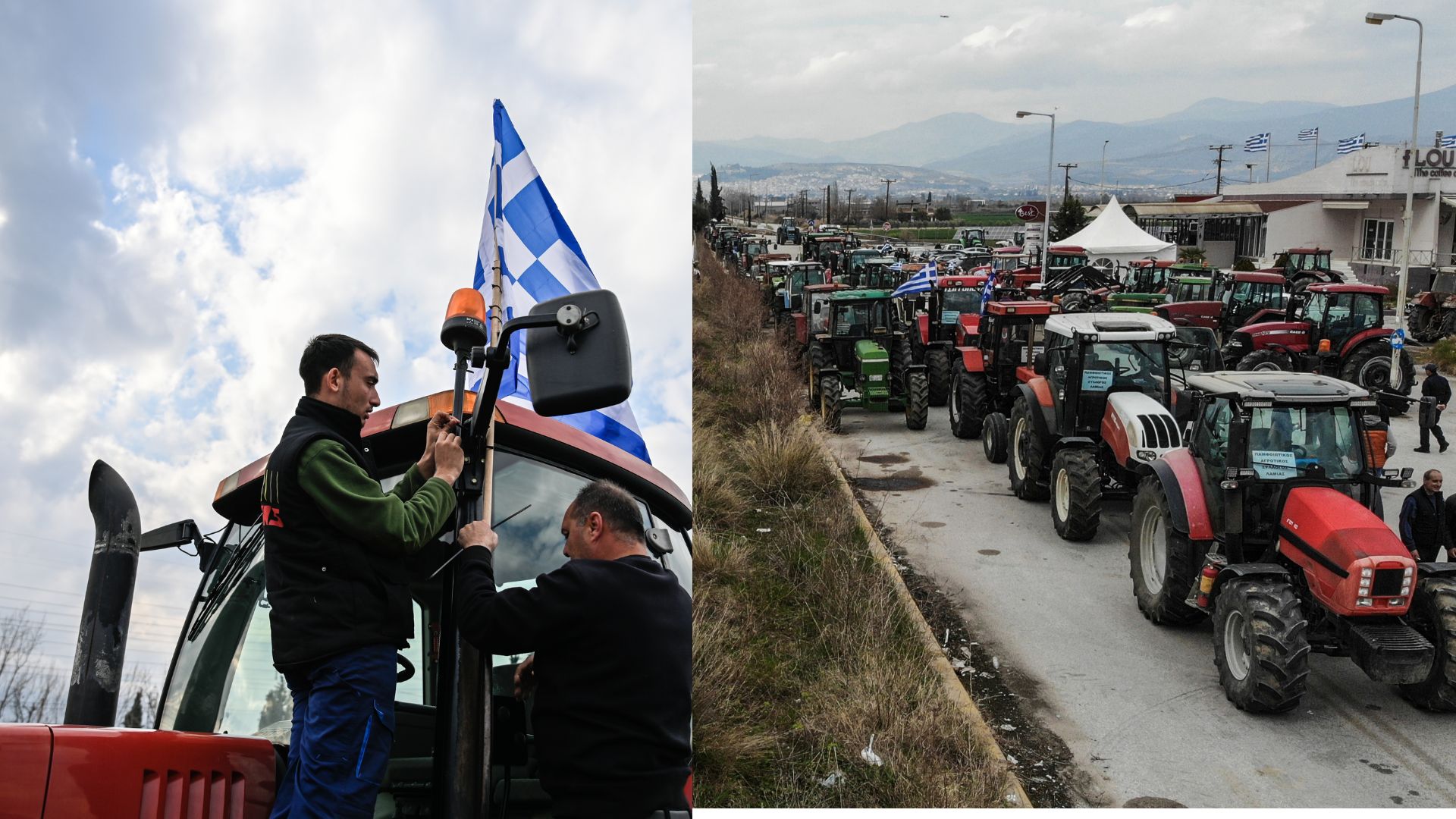 Αγρότες: «Απόβαση» των τρακτέρ την Τρίτη στην Αθήνα – Ποιοι δρόμοι θα ...