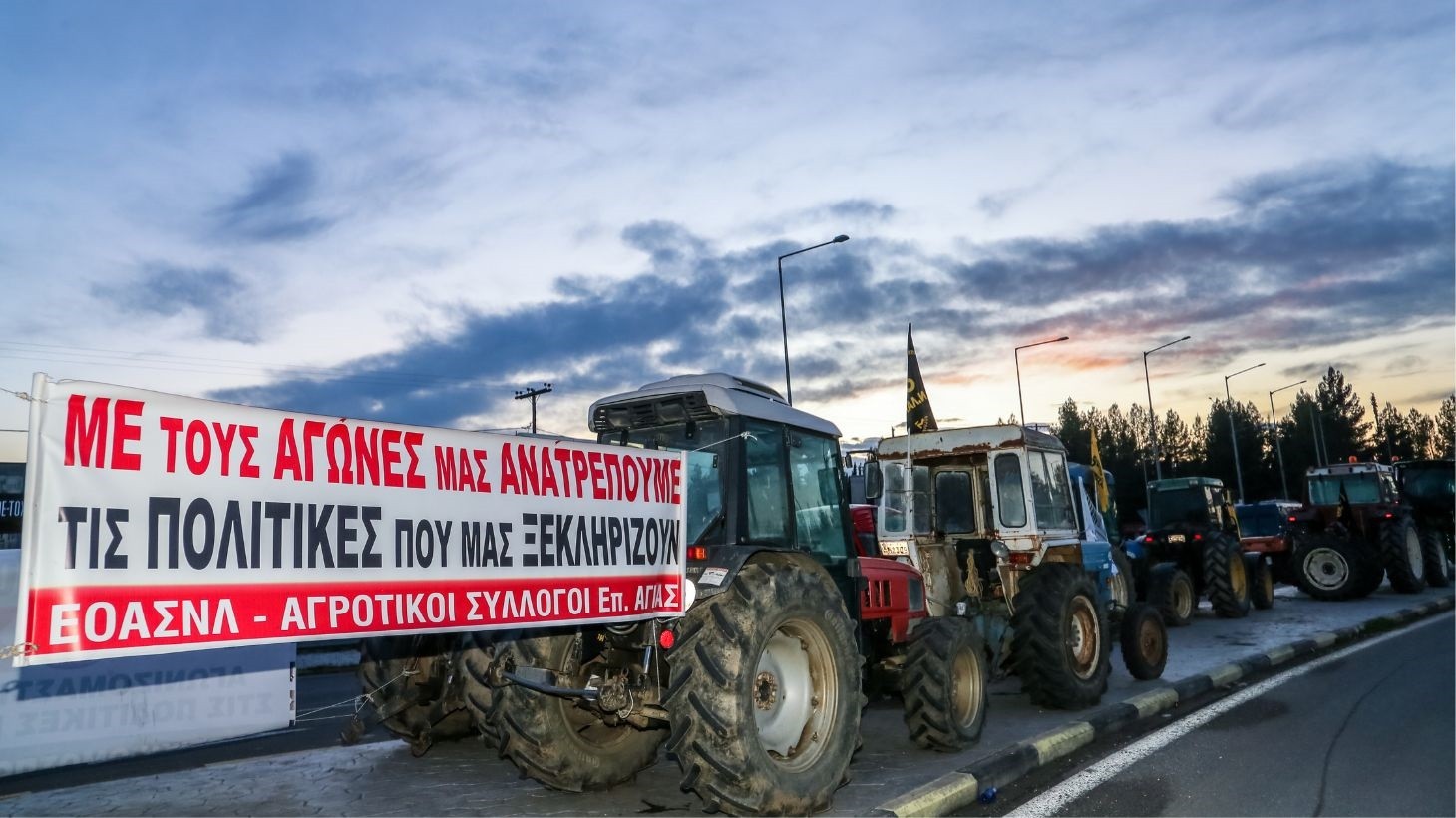 Αγρότες: Στα μπλόκα ο λόγος για το μέλλον των κινητοποιήσεων – Πάντα ...