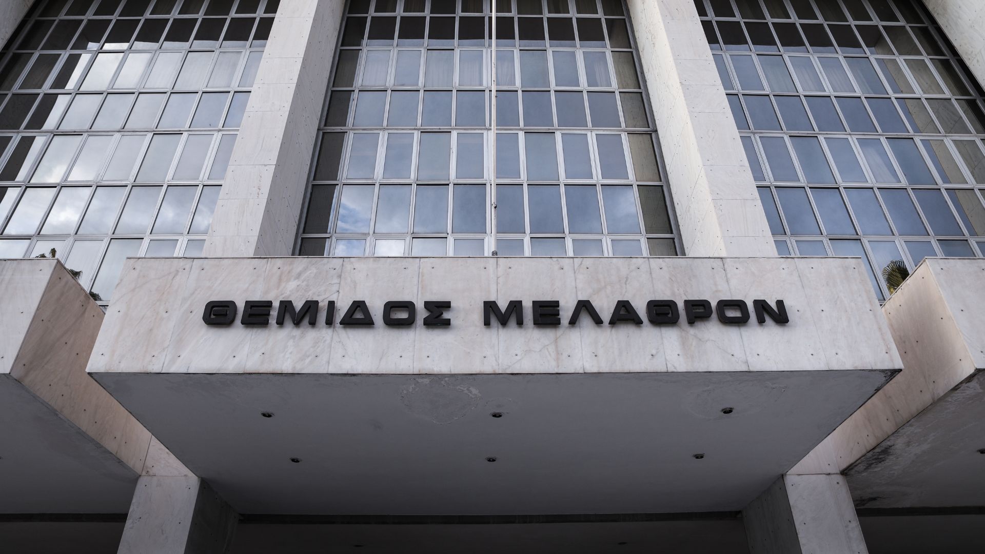Τέμπη: 82 συγγενείς ζητούν από τον Άρειο Πάγο να ανοίξει ξανά η έρευνα ...