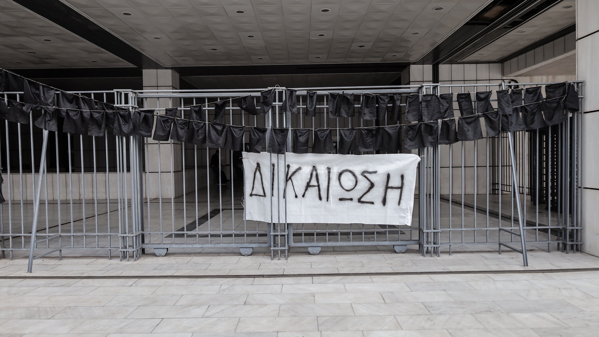 Δίκη για το Μάτι: Την απαλλαγή της Ρένας Δούρου ζήτησε ο εισαγγελέας ...