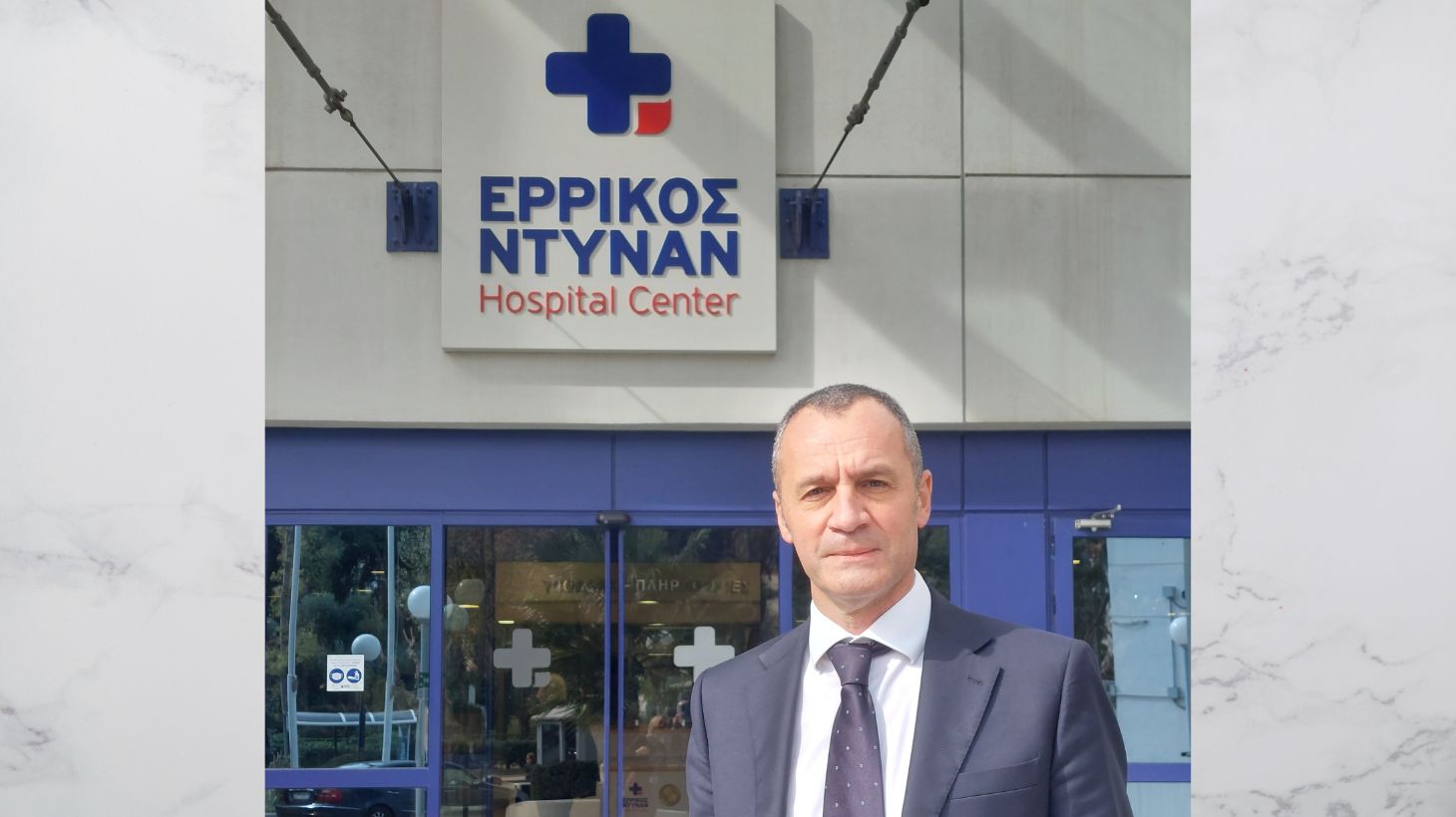 Ο Roberto Greco Διευθύνων σύμβουλος του υπό σύσταση Ομίλου της «Ημιθέα ...