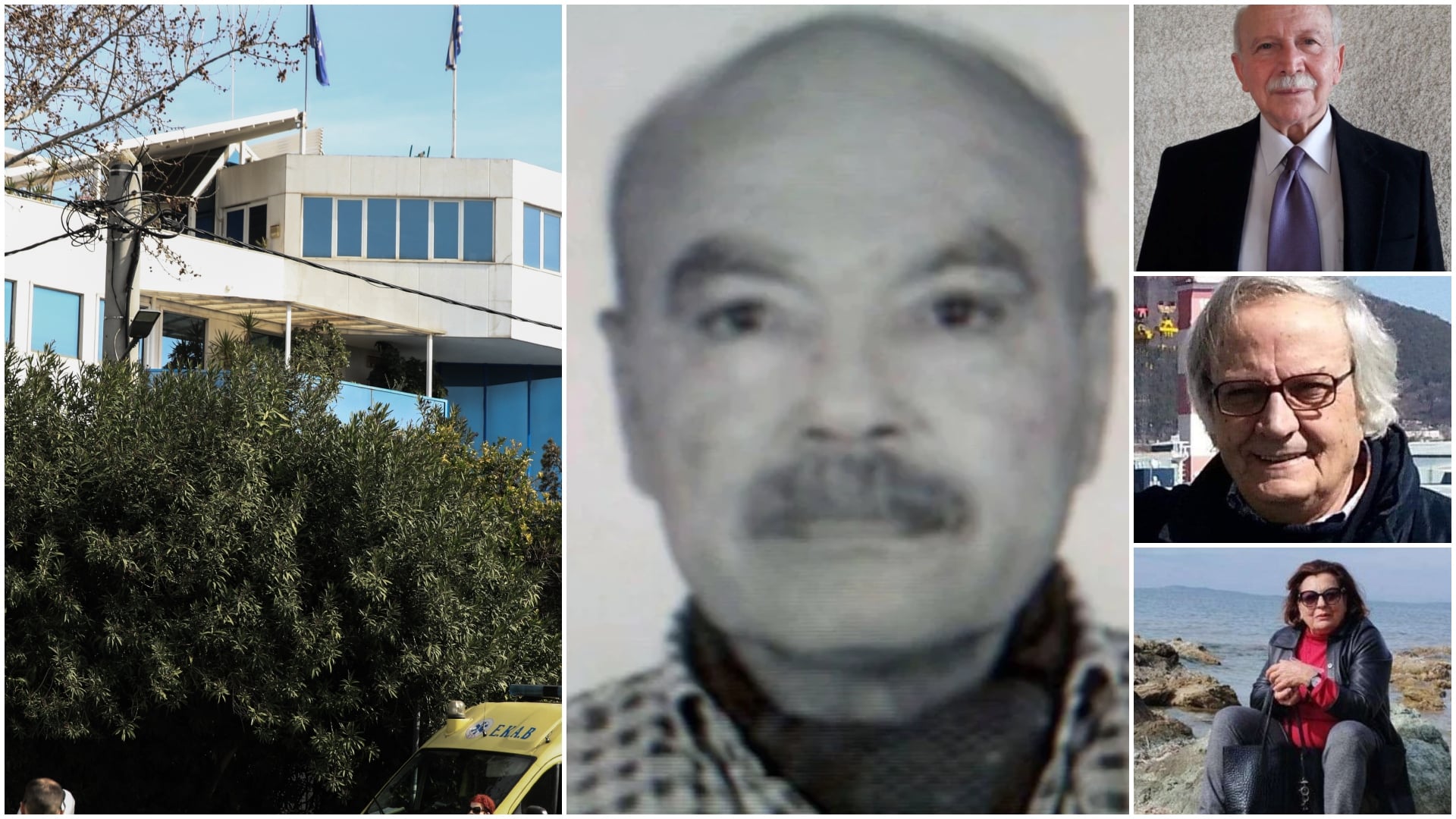 Γλυφάδα: Ποιος ήταν ο Αιγύπτιος που σκόρπισε τον θάνατο – Ο ...