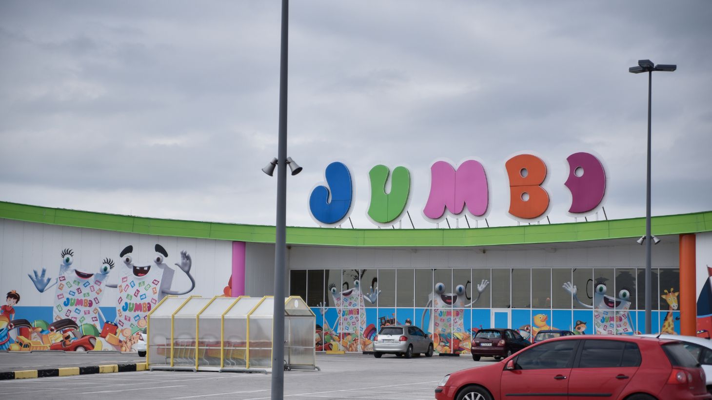 Jumbo: Αύξηση πωλήσεων 11% τον Ιανουάριο – 15% η άνοδος στην Ελλάδα ...