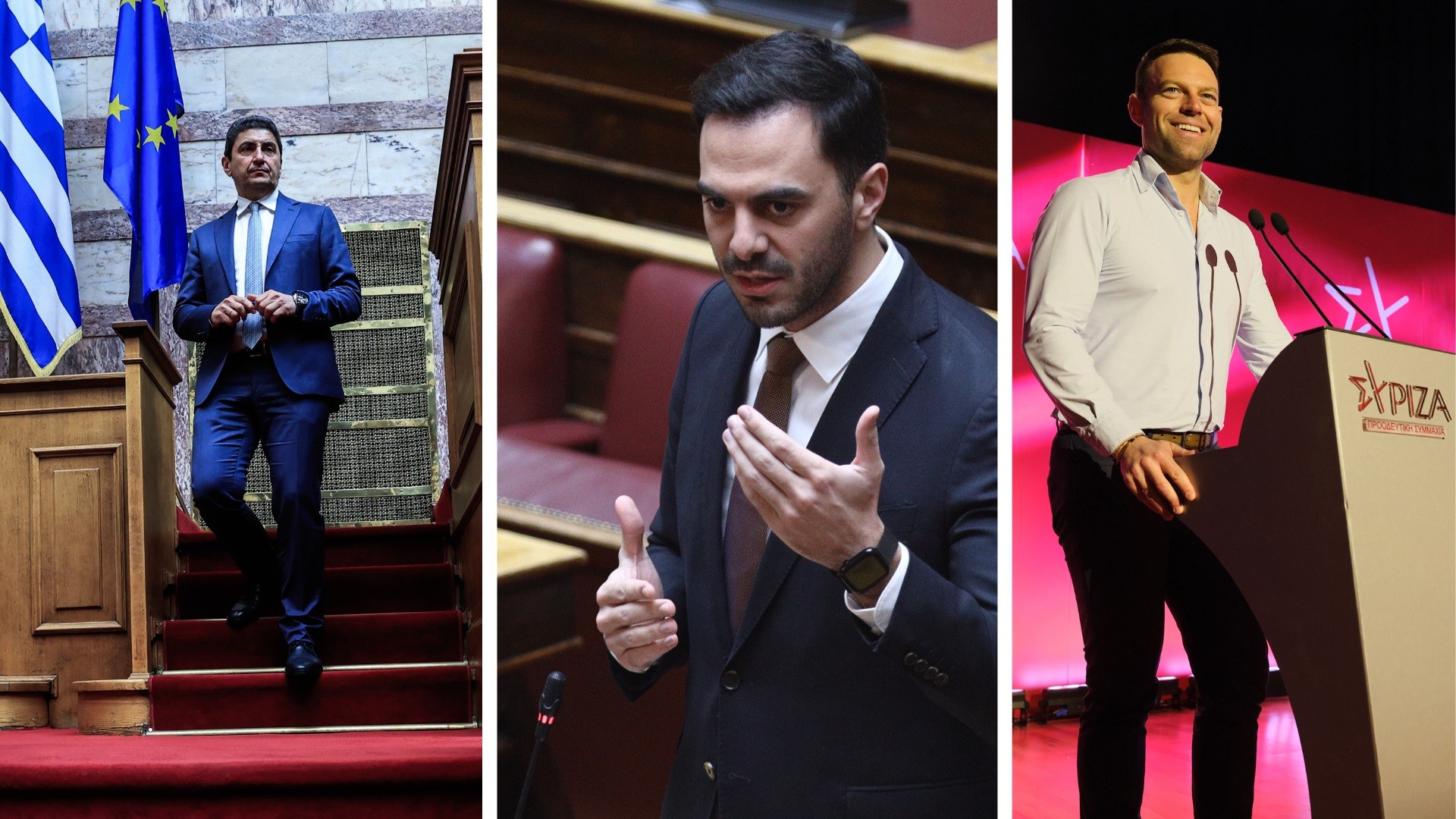 Οι υποσχέσεις στους διαφωνούντες με το γάμο, τα ποτά του Αυγενάκη, η ...