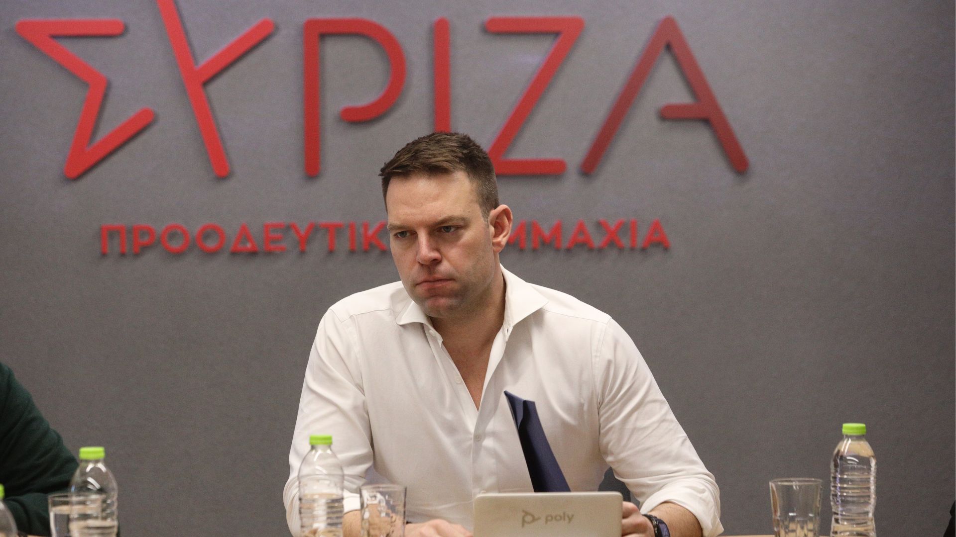 Κασσελάκης για ιδιωτικά ΑΕΙ: «Κρίμα που έκλεισε το Trump University ...