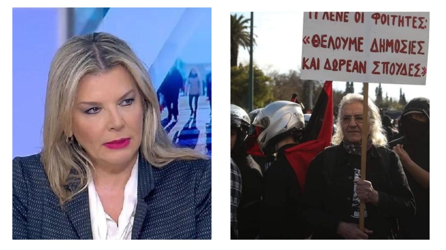 Γιάννης Μάγγος: Η πληρωμένη απάντηση στη Λίνα Κλείτου | topontiki.gr