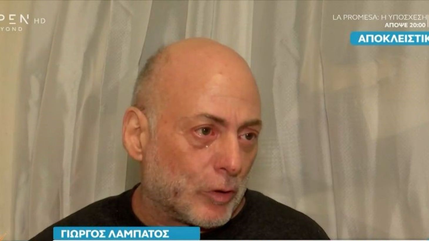 Γιώργος Λαμπάτος: «Ο Μάρκος Σεφερλής έδειξε το μεγαλείο της ψυχής του ...