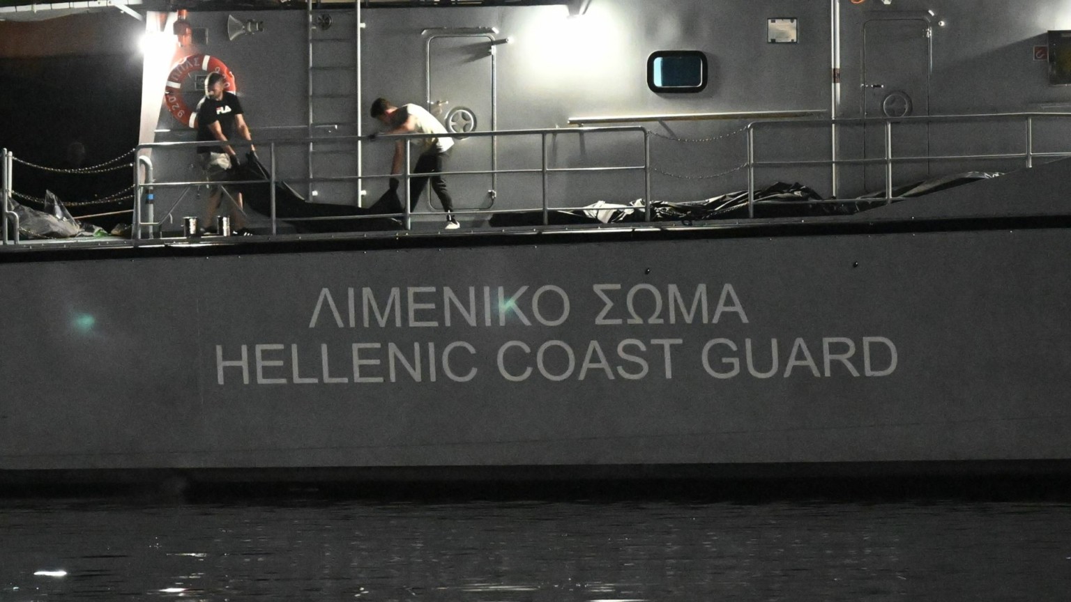 ΕΛΛΑΔΑ | topontiki.gr
