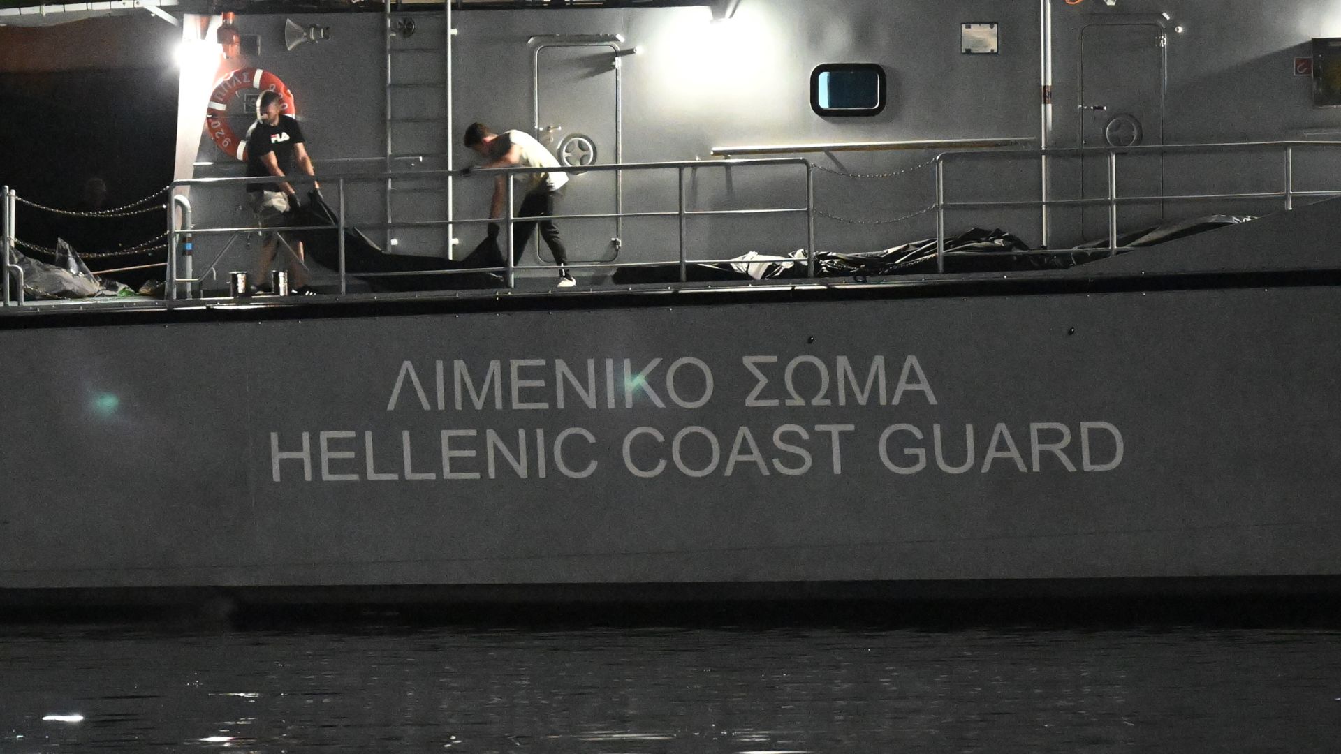 Ναυάγιο στην Πύλο: «Κόλαφος» για τις ελληνικές αρχές απόρρητη έκθεση ...
